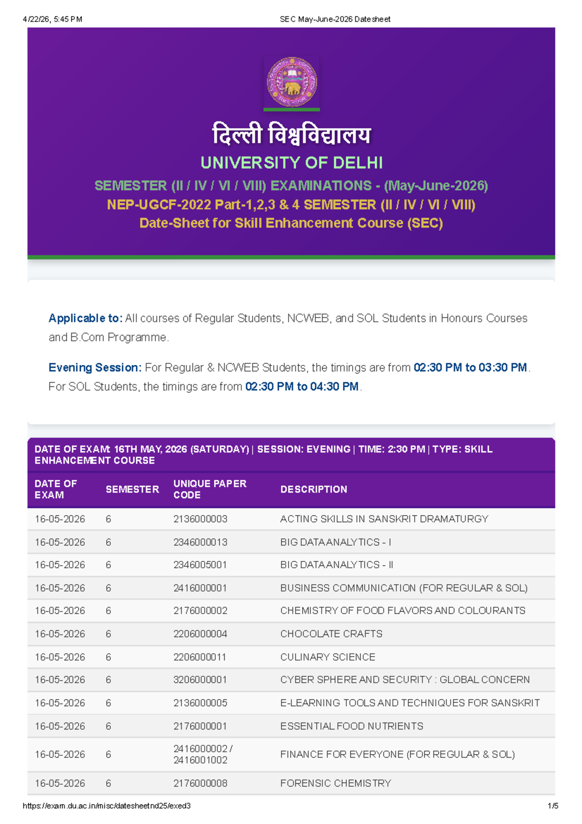 SEC May-June 2026 Datesheet for Skill Enhancement Courses - Studocu