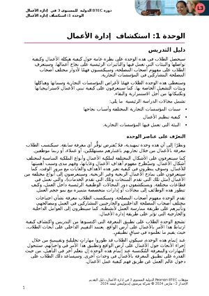 ICT 101: Complete Guide to Mastering ICT Judas Swing Strategy - Studocu