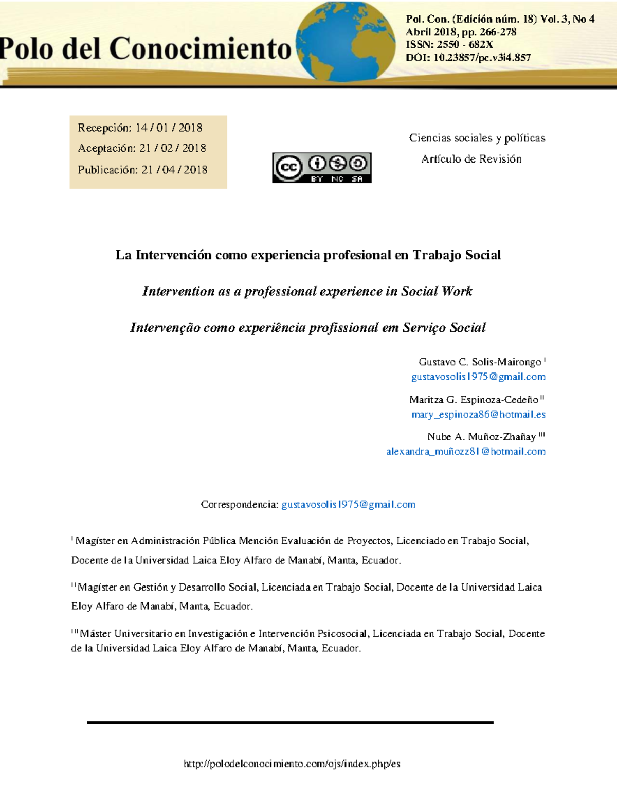 La Intervención Profesional en Trabajo Social: Un Estudio de ...