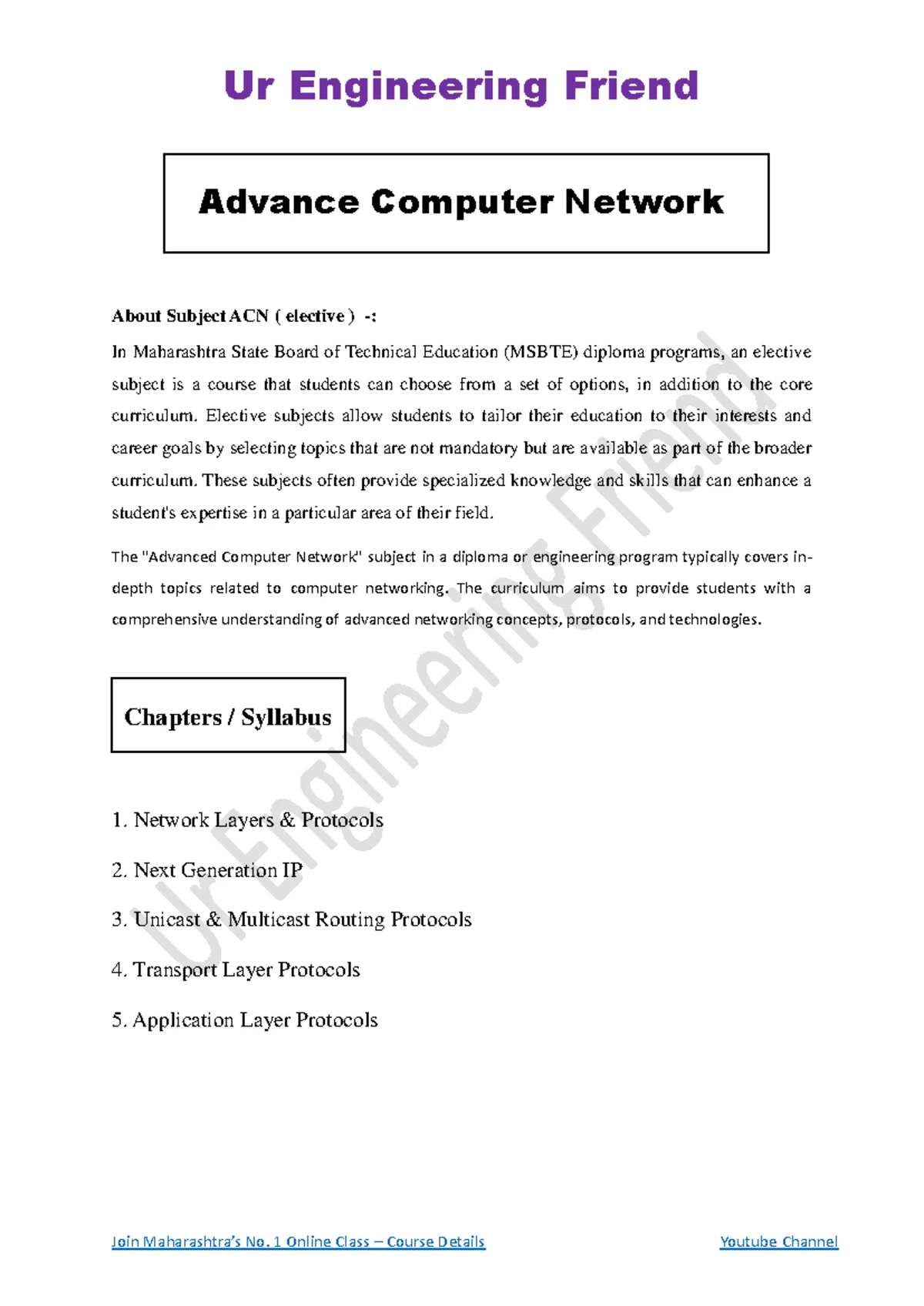 Bank Management System ER Diagram Pdf - Bank Management System ER Diagram The ER diagram for ...