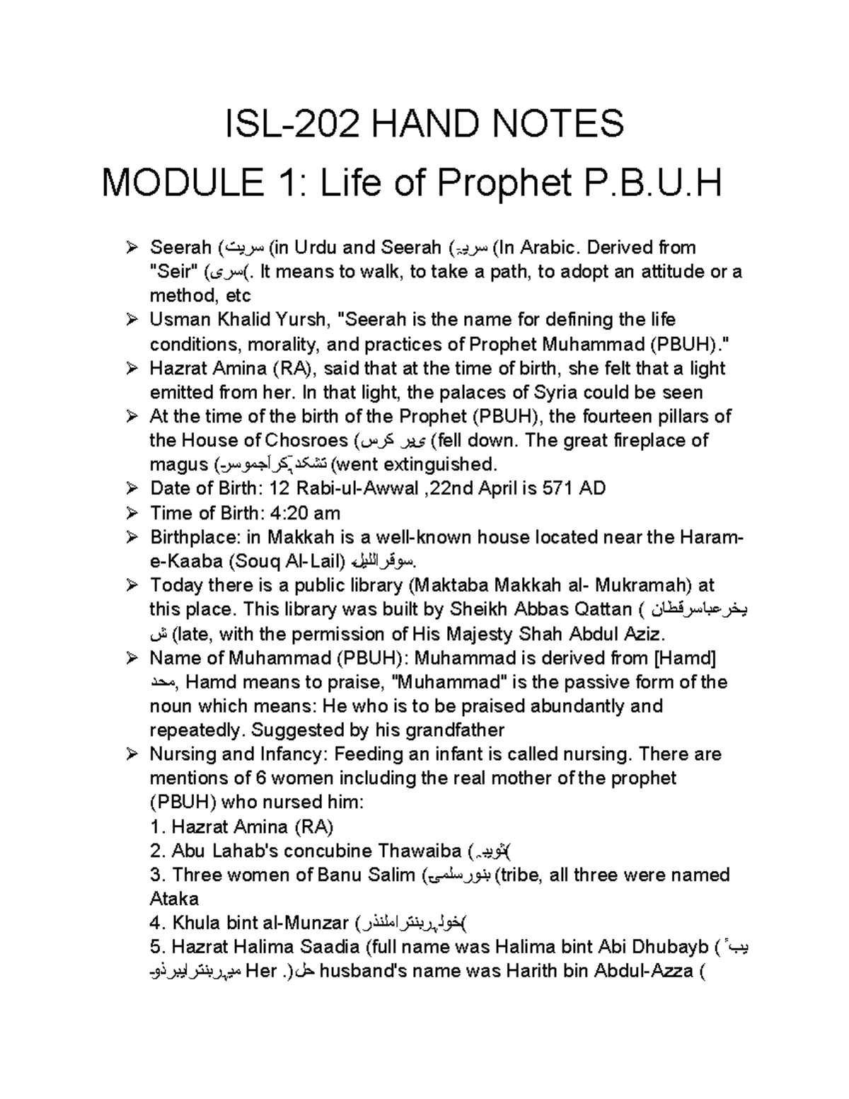 ISL - Seerah of Prophet Muhammad (P.B.U.H) Hand Notes - Studocu