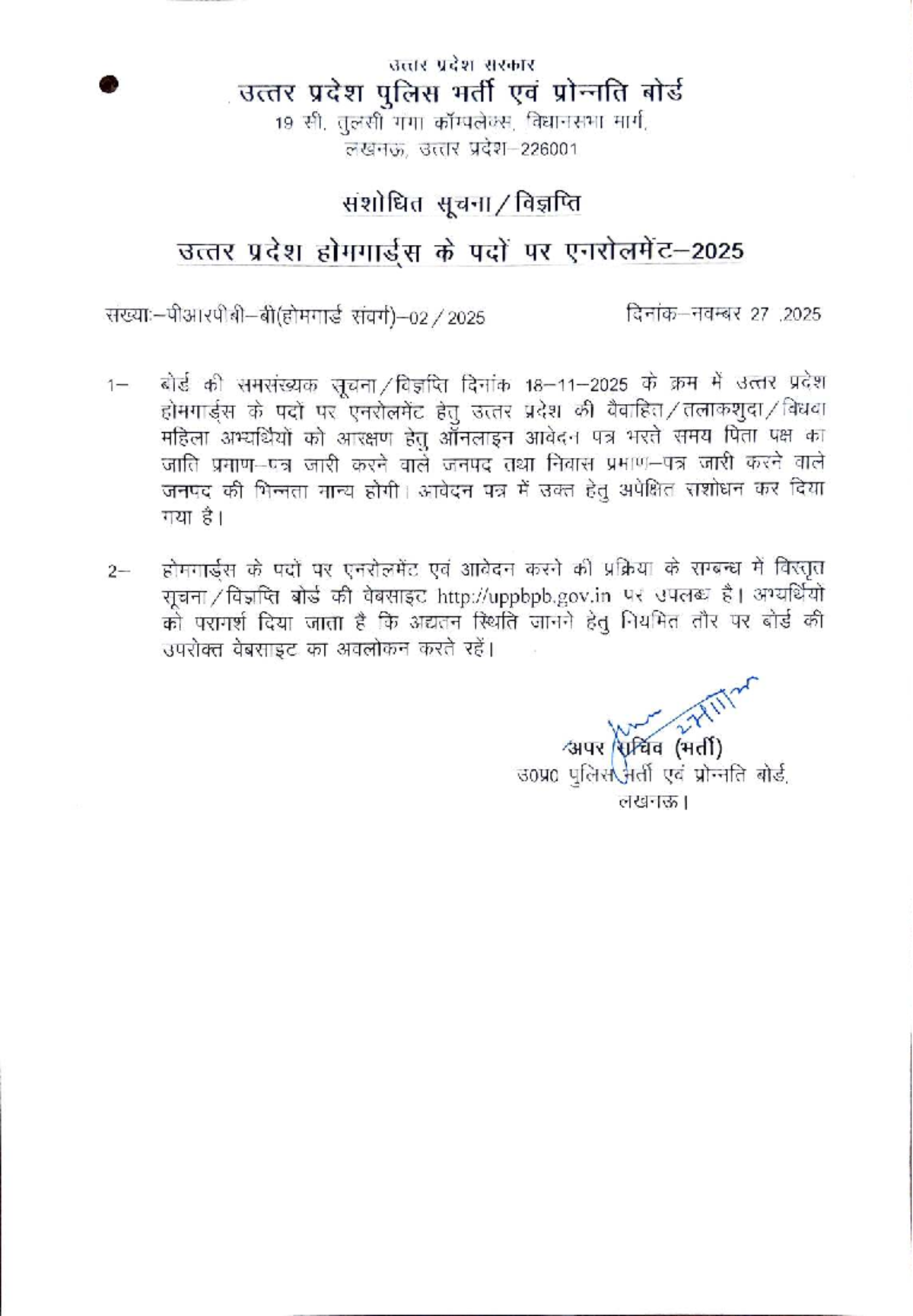 Final Exam Study Guide for IPH 10119: Key Concepts and Topics - Studocu