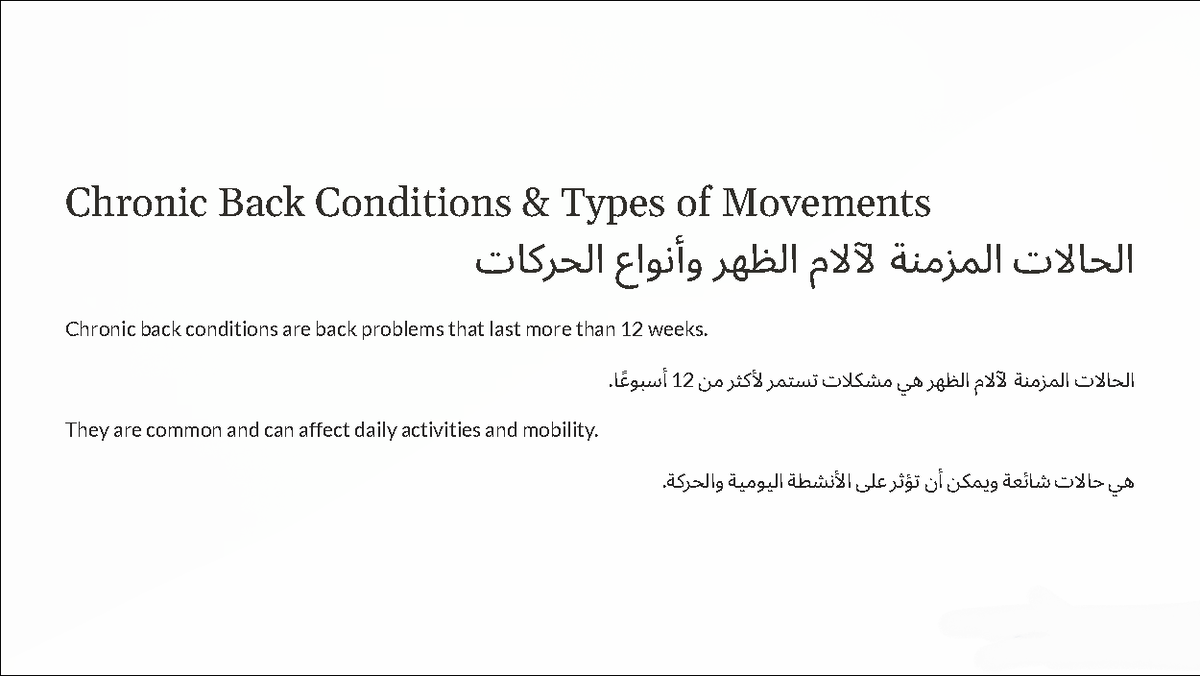 Chronic Back Conditions & Movements - Lec Notes - Studocu