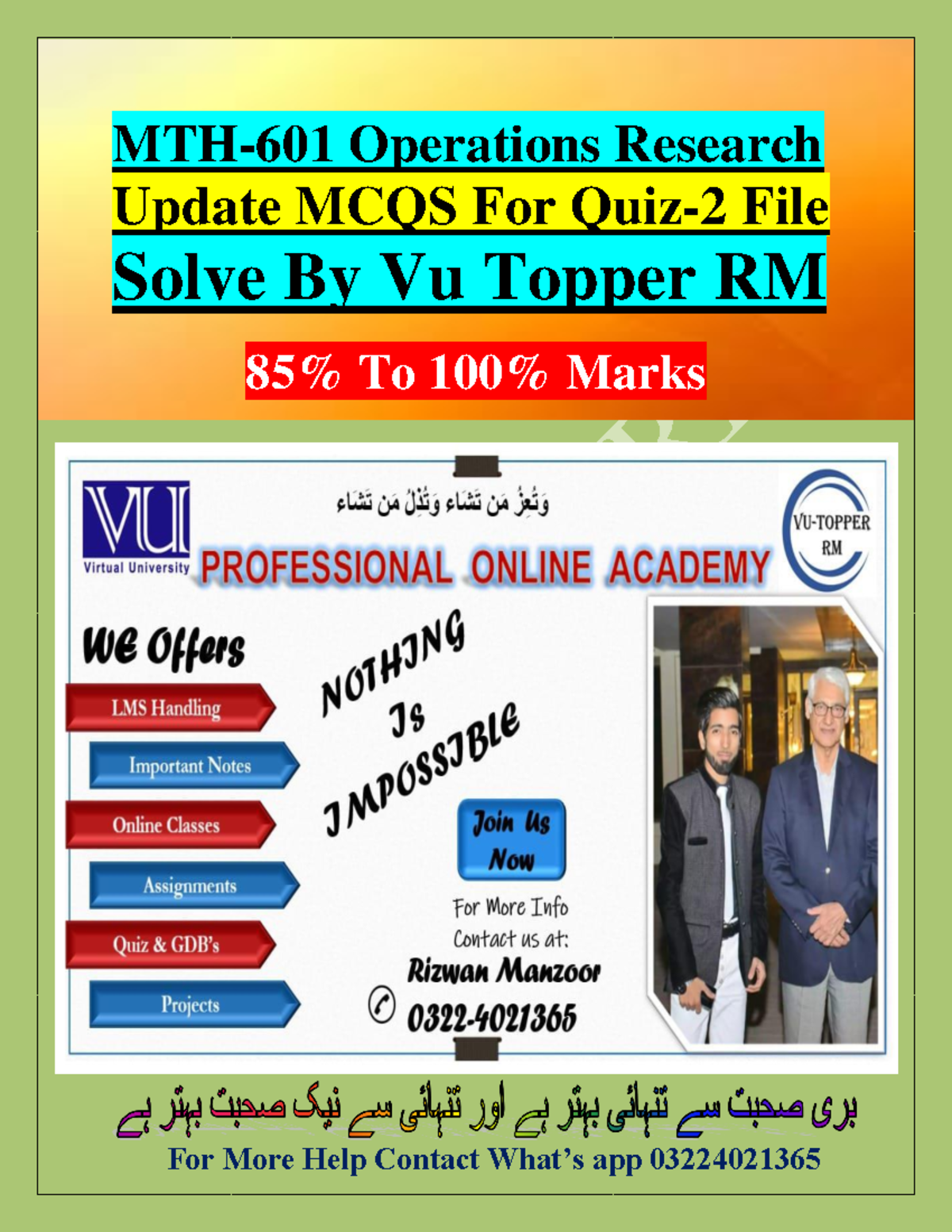 MTH601 Quiz-2: Updated MCQs for Operations Research Study - Studocu