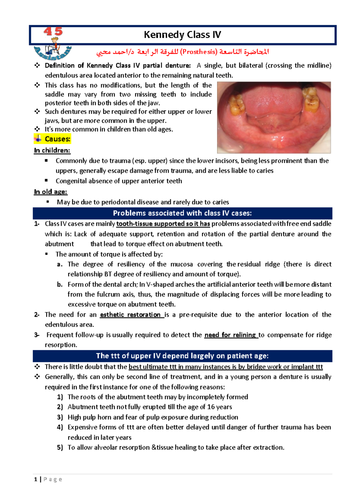 09- Kennedy Class IV - Advanced Removable Prosthodontics Overview - Studocu
