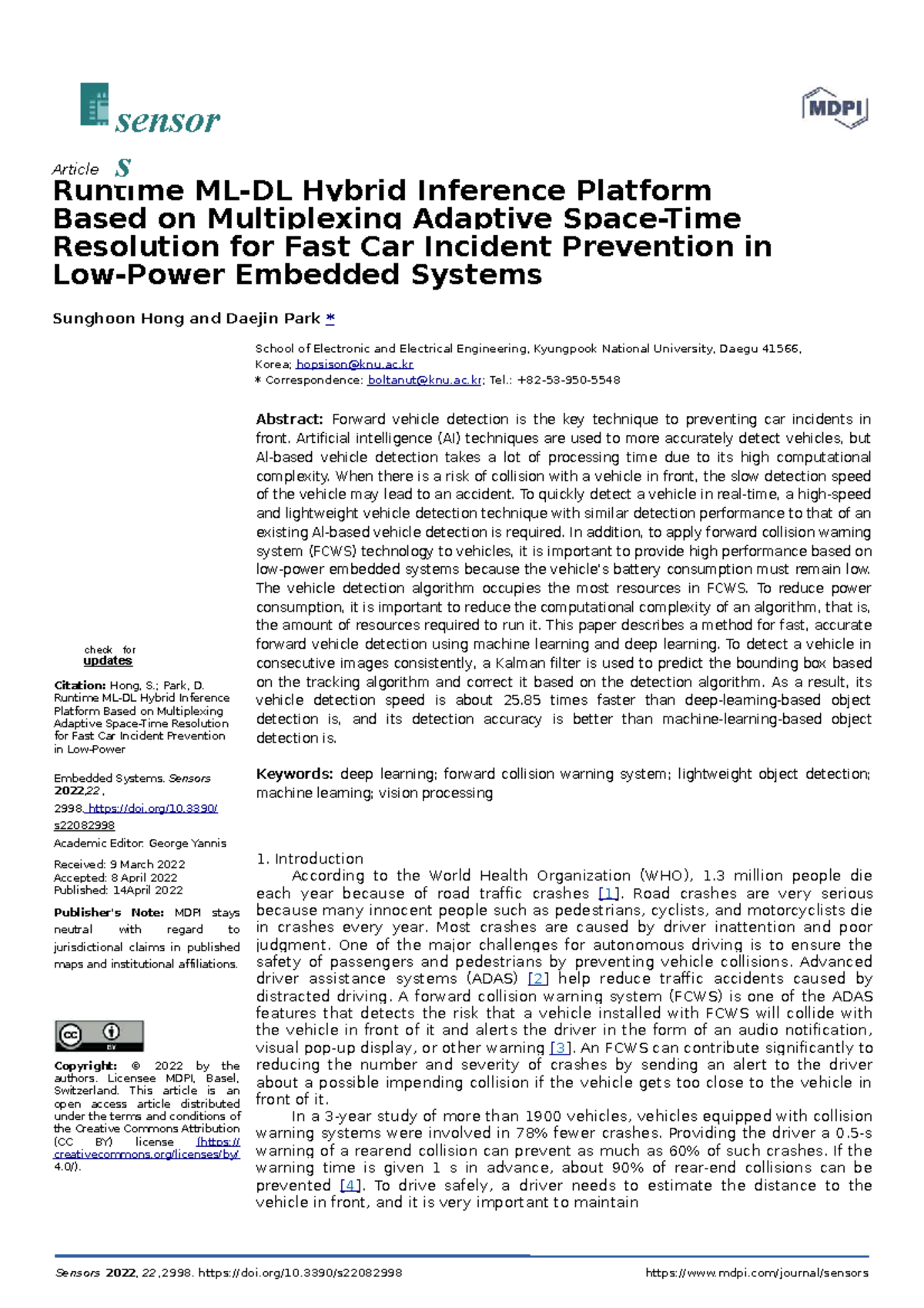 18.08.2023 7-34-56 PM - sdsdsd - Article Runtime ML-DL Hybrid Inference ...