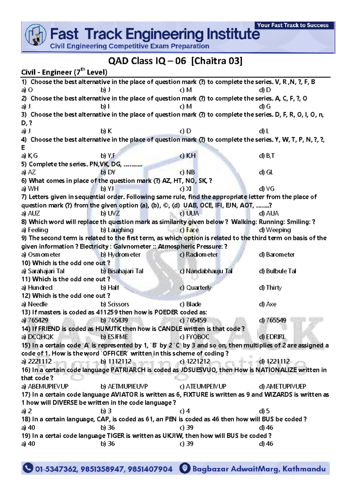 QAD Class IQ 06 Logical Analogy & Classification Practice - Studocu