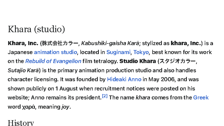 Khara, Inc. Overview: A Study of the Japanese Animation Studio - Studocu