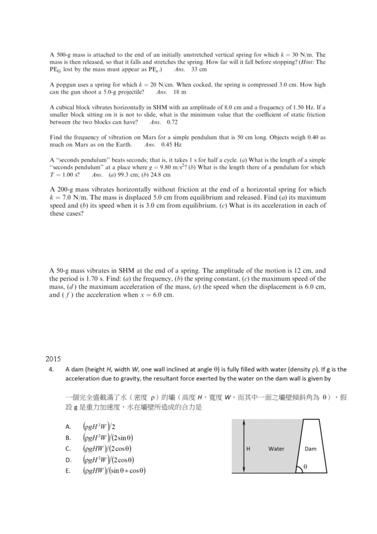 Moreproblems - More Problems on Physics Olympiad - Introduction to ...