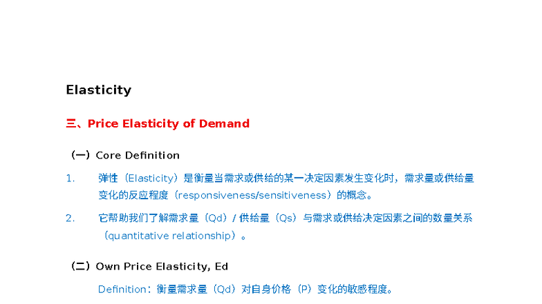 Micro Lecture 3 Notes: Understanding Elasticity of Demand - Studocu