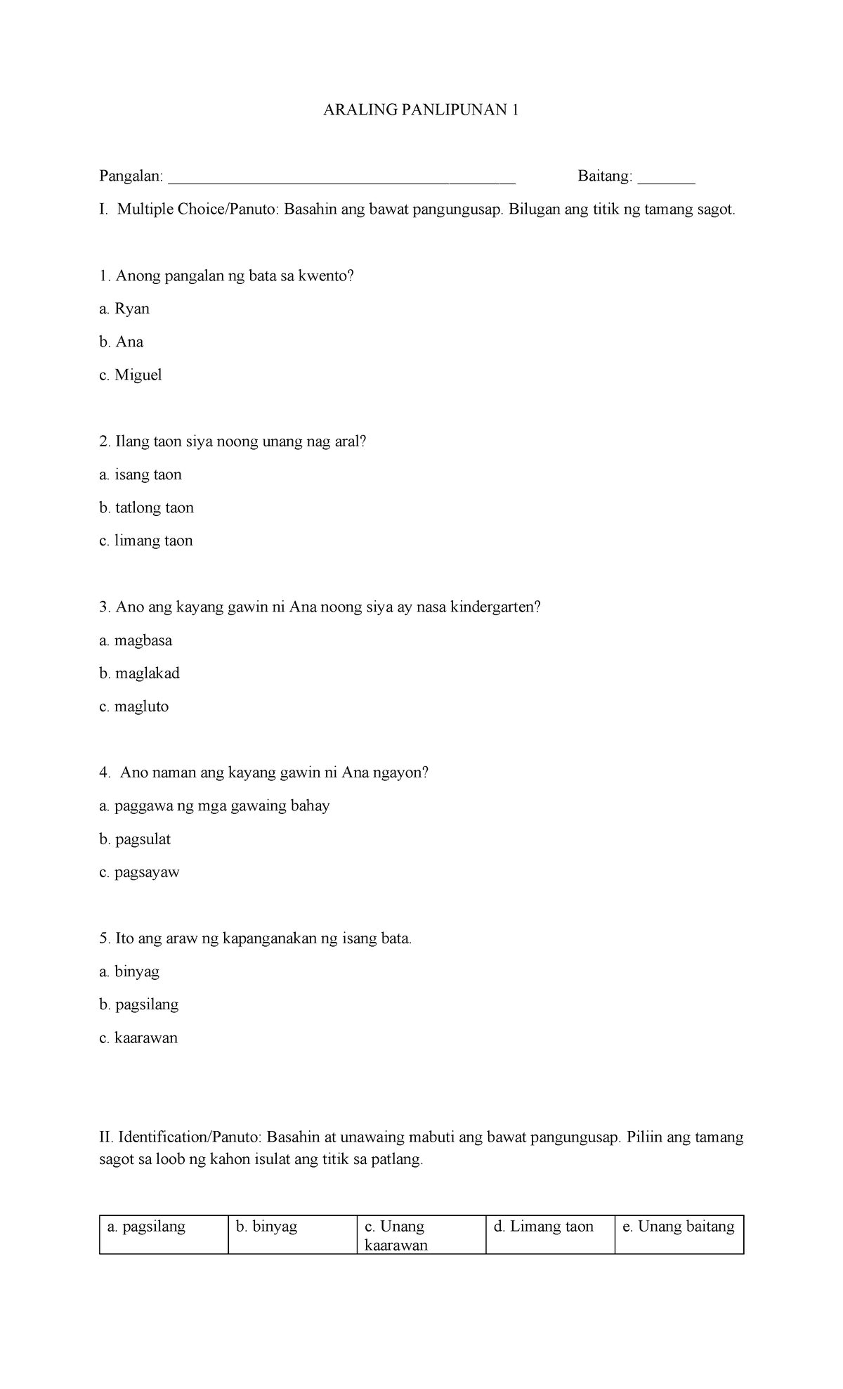 ARALING PANLIPUNAN 1: Multiple Choice Test at Drawing Activity - Studocu