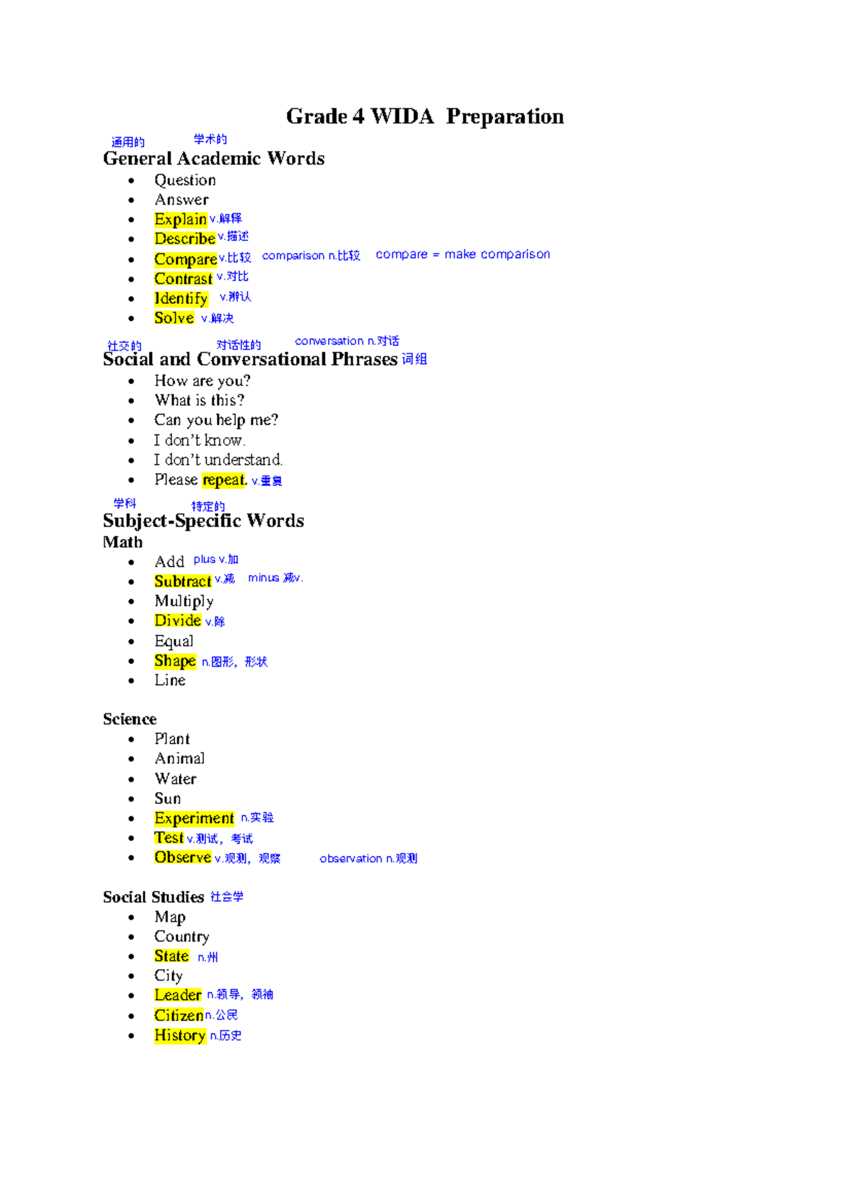 Grade 4 WIDA Prep: Academic & Conversational Language Skills - Studocu