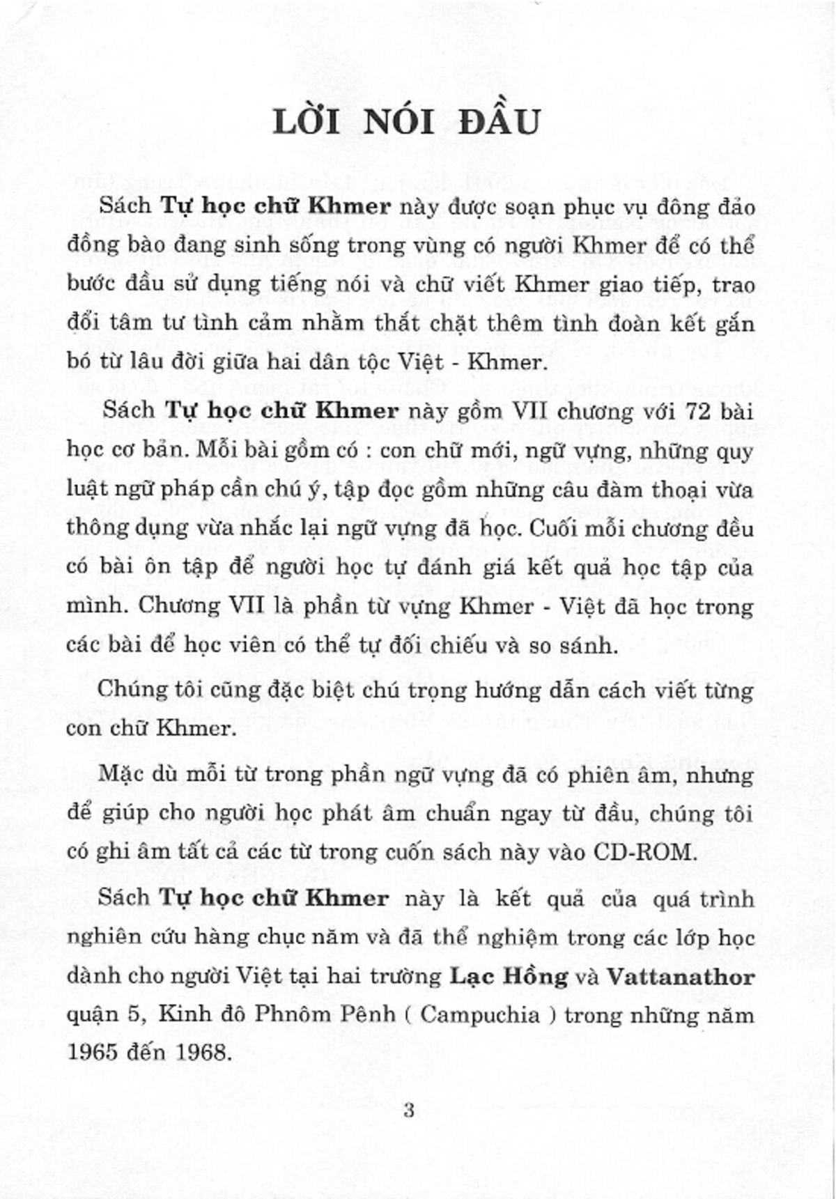 Pages from Tu hoc chu Khmer, Ngo Chan Ly 0001 - LÖI NÓI DÂU Sách Tu hoc ...