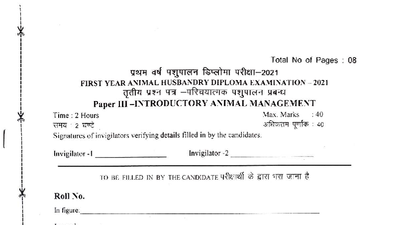 First Year Animal Husbandry Diploma Exam 2021: Introductory Animal ...