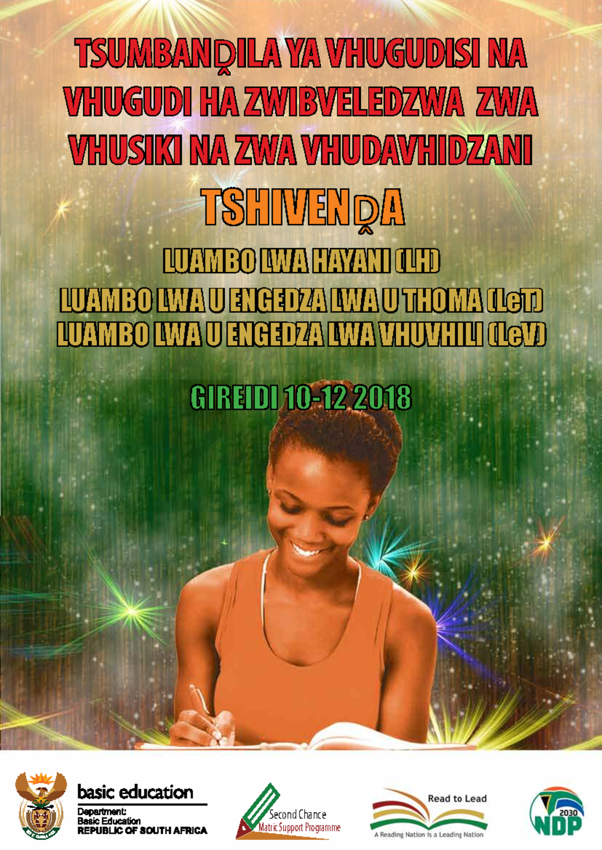 TSUMBANḒILA YA VHUGUDISI NA VHUGUDI HA ZWIBVELEDZWA ZWA VHUSIKI NA ZWA ...