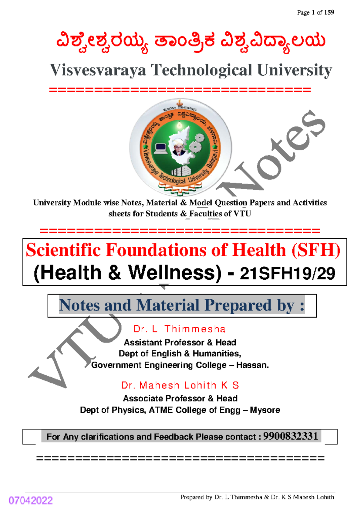 VTU 21SFH19/ Scientific Foundations of Health: Comprehensive Study ...