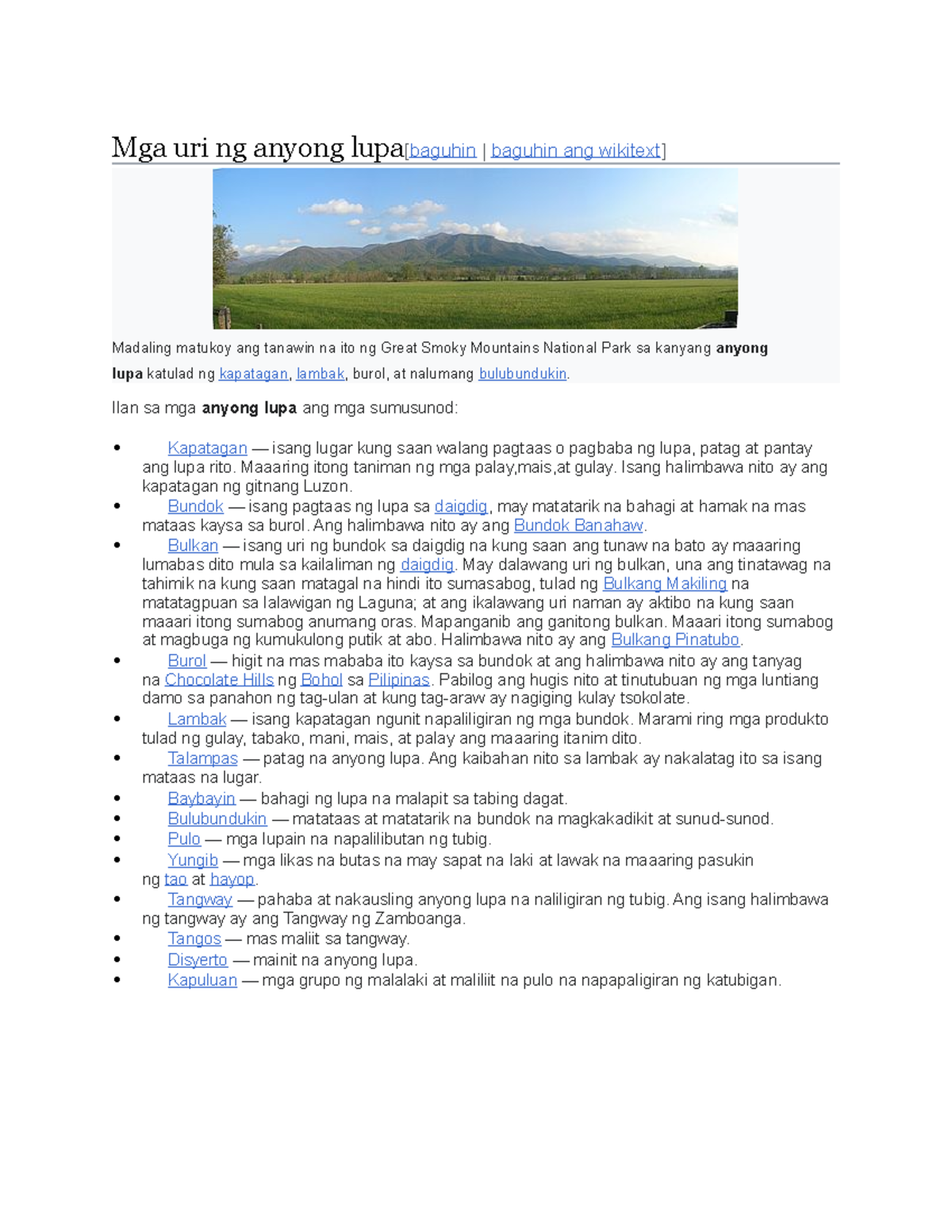 Anyong Lupa Disyerto