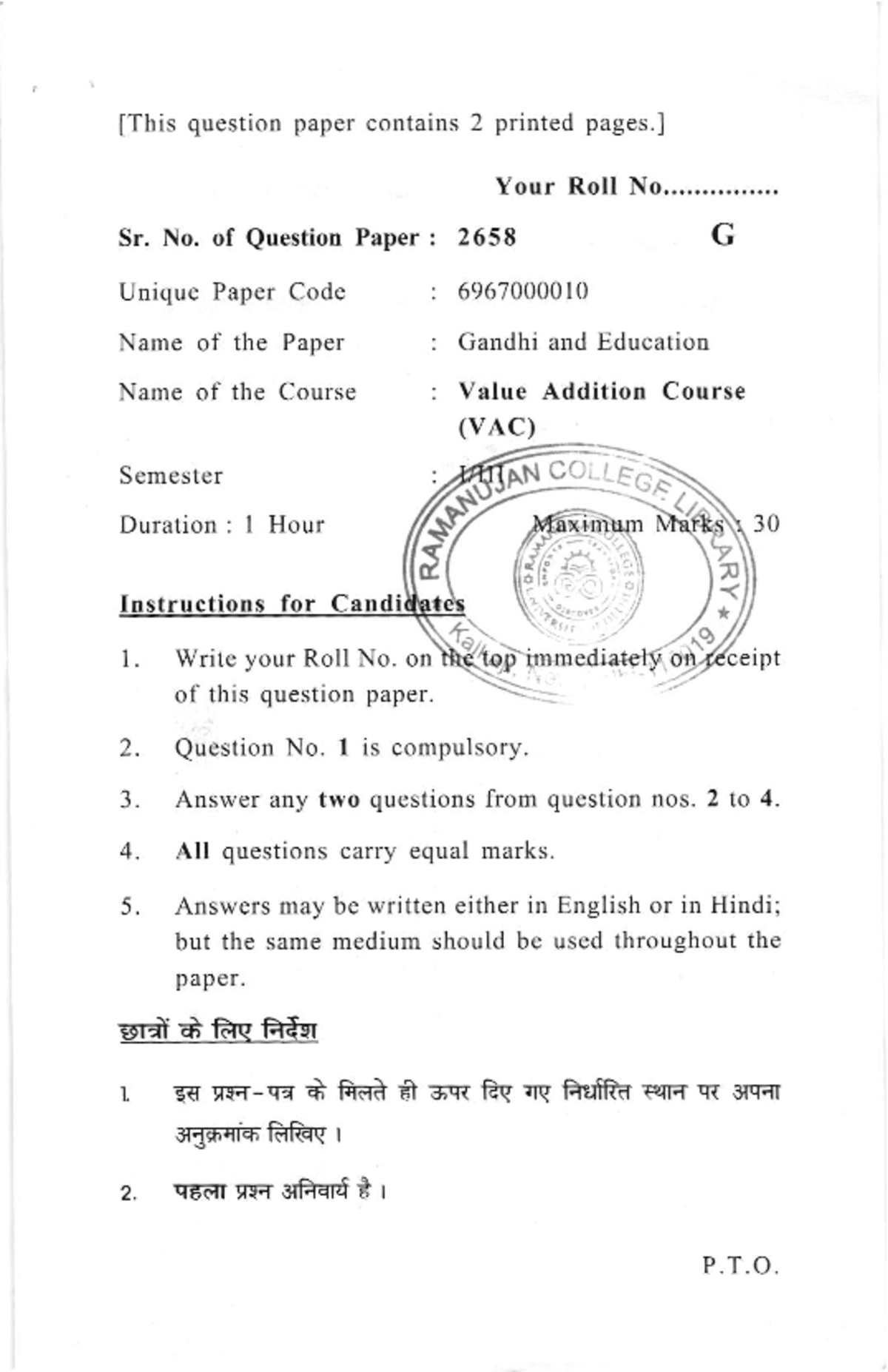 Gandhi and Education: Value Addition Course (VAC I-III) Question Paper ...