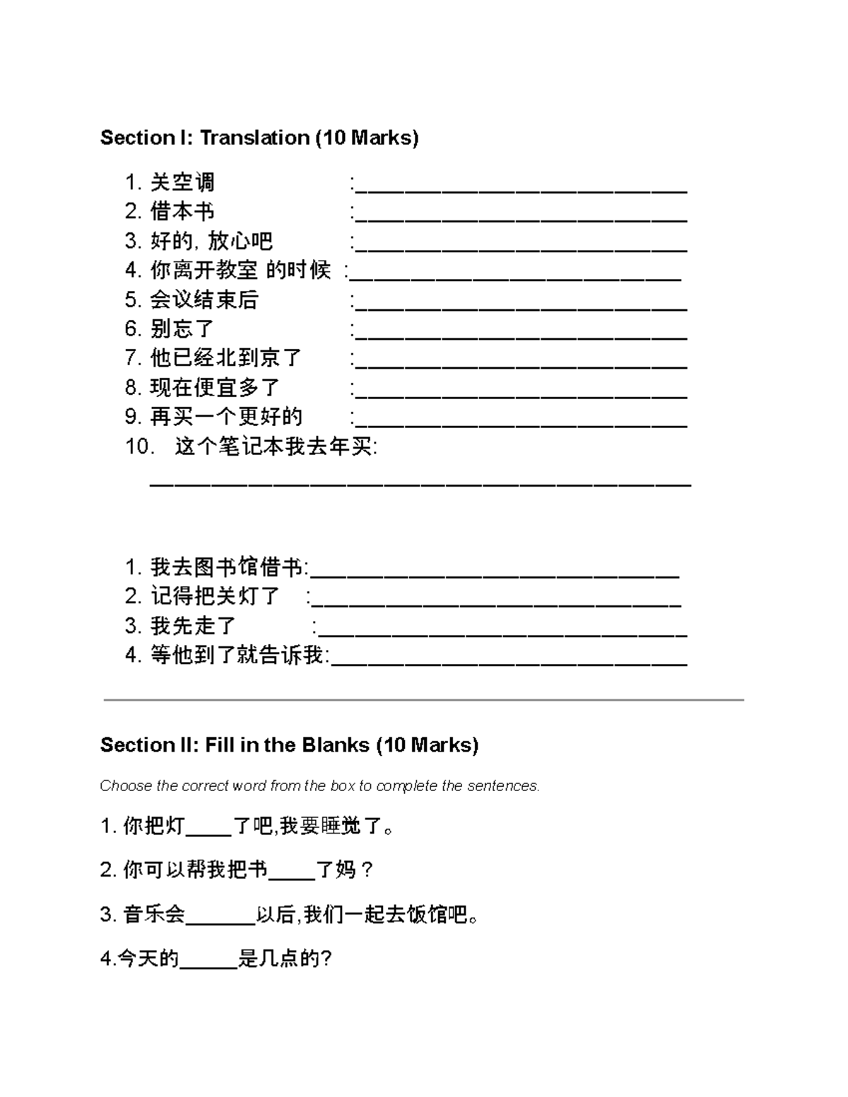 Chinese Language Quiz: Translation, Fill in the Blanks & Hanzi - Studocu