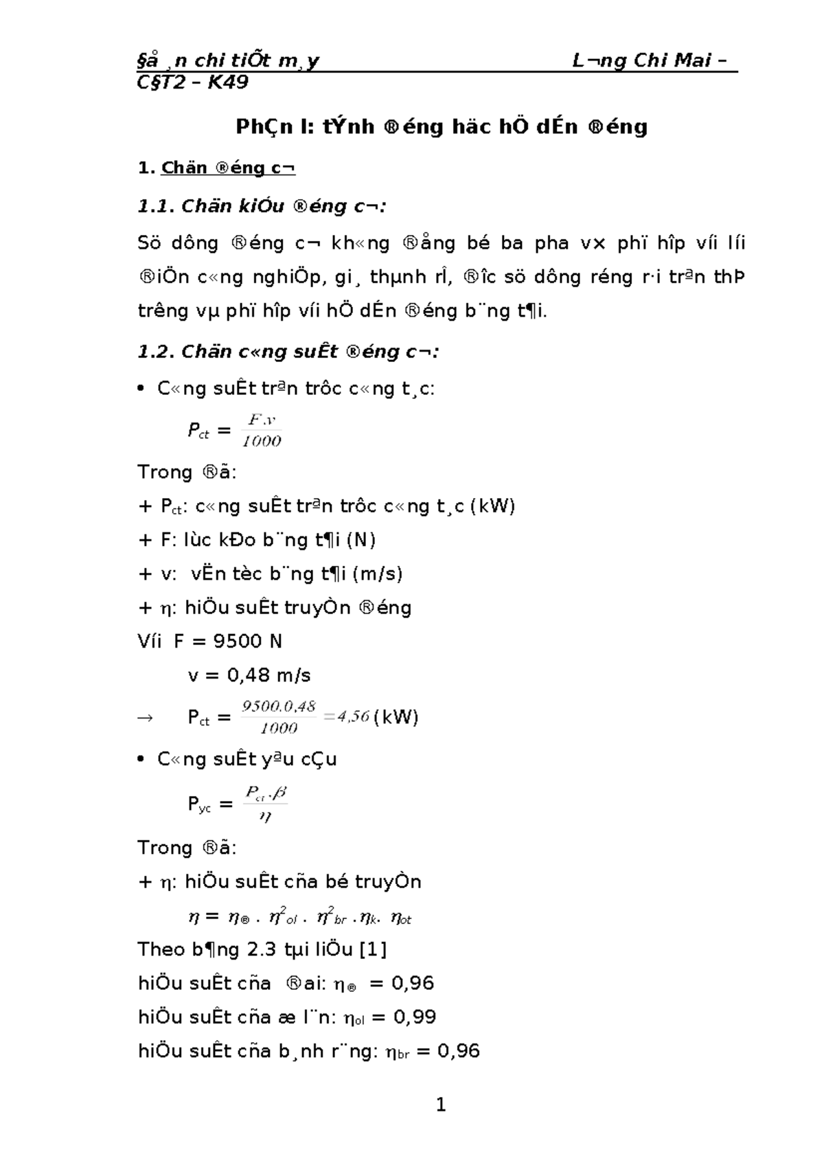 Dactm - Thiet ke he dan dong bang tai - PhÇn I: tÝnh ®éng häc hÖ dÉn ...