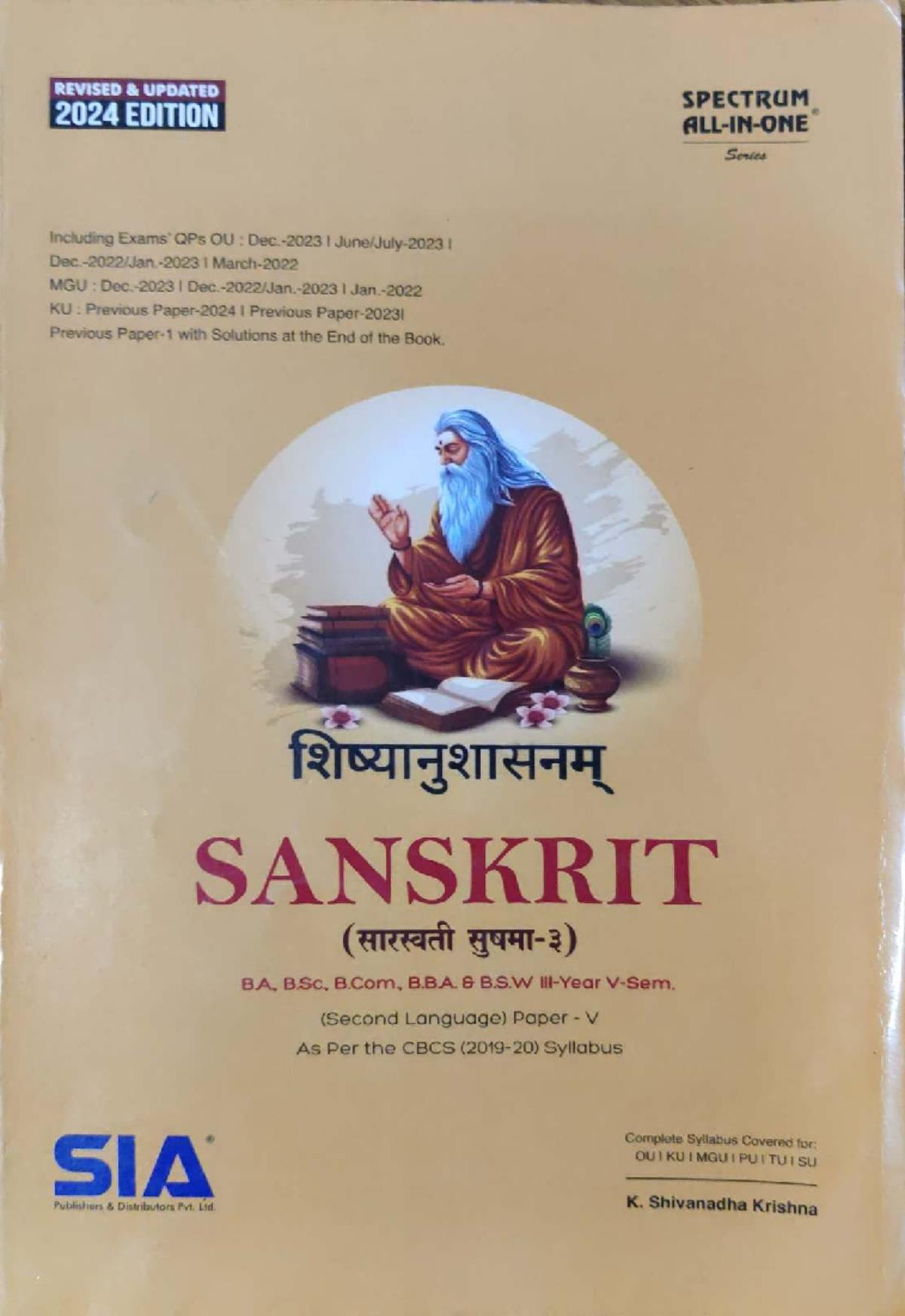 Sanskrit Paper V Notes for BA, BSc, BCom - CBCS Syllabus - Studocu