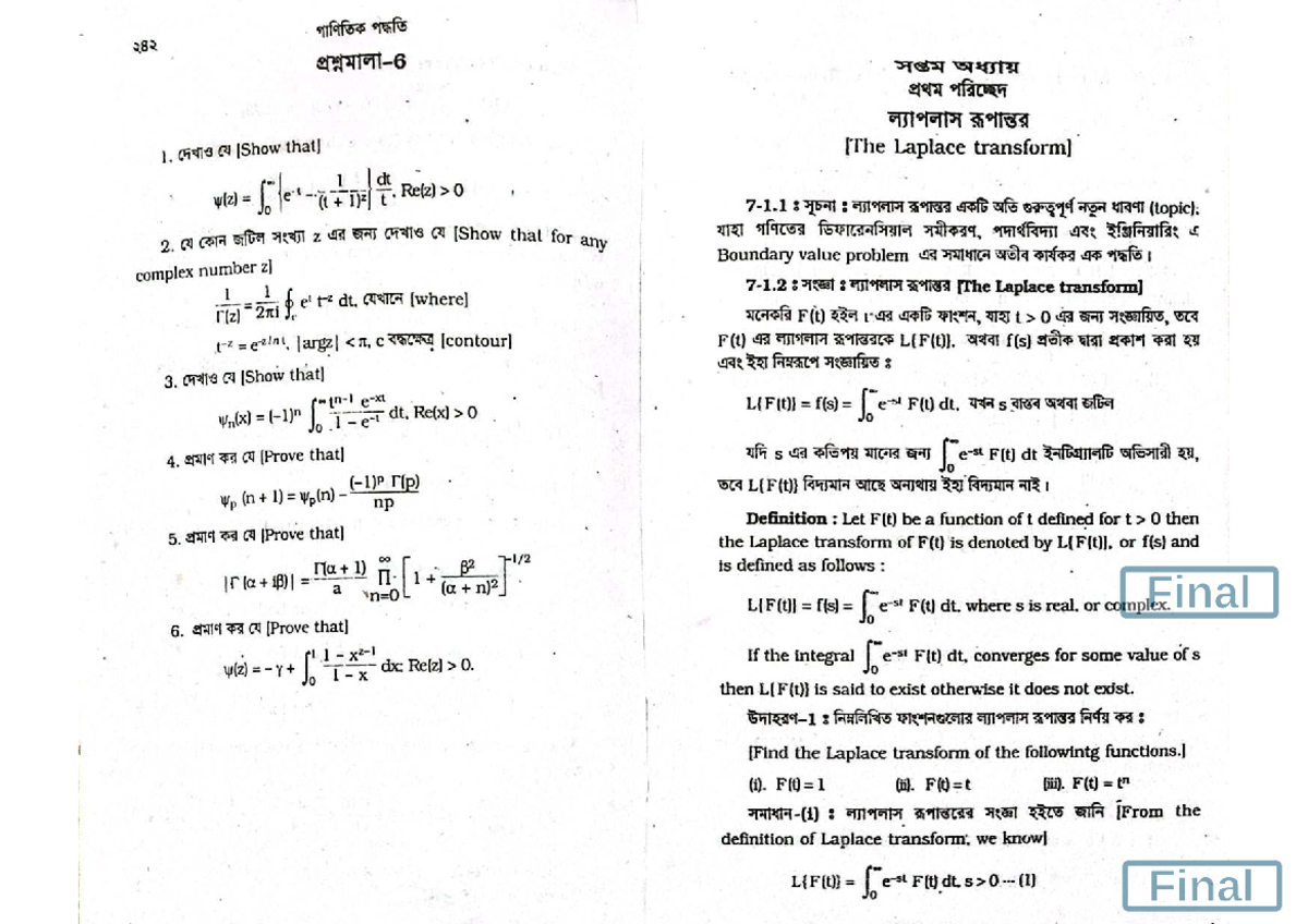 Mathematical Methods and Tensor Analysis - MATH 282 KOK 2021 - Studocu