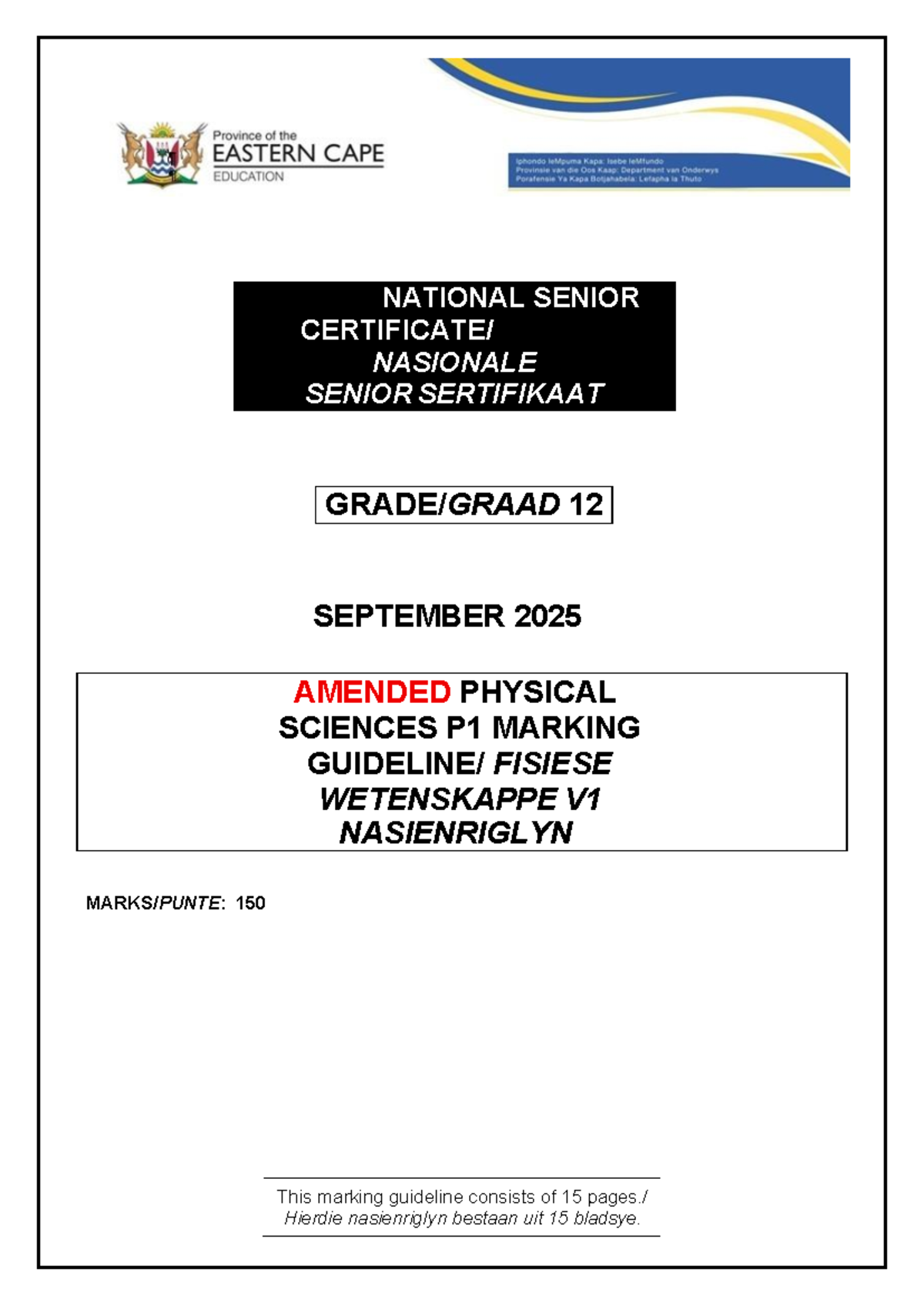Amended Marking Guideline for Physical Sciences P1 (Grade 12, Sept 2025) - Studocu