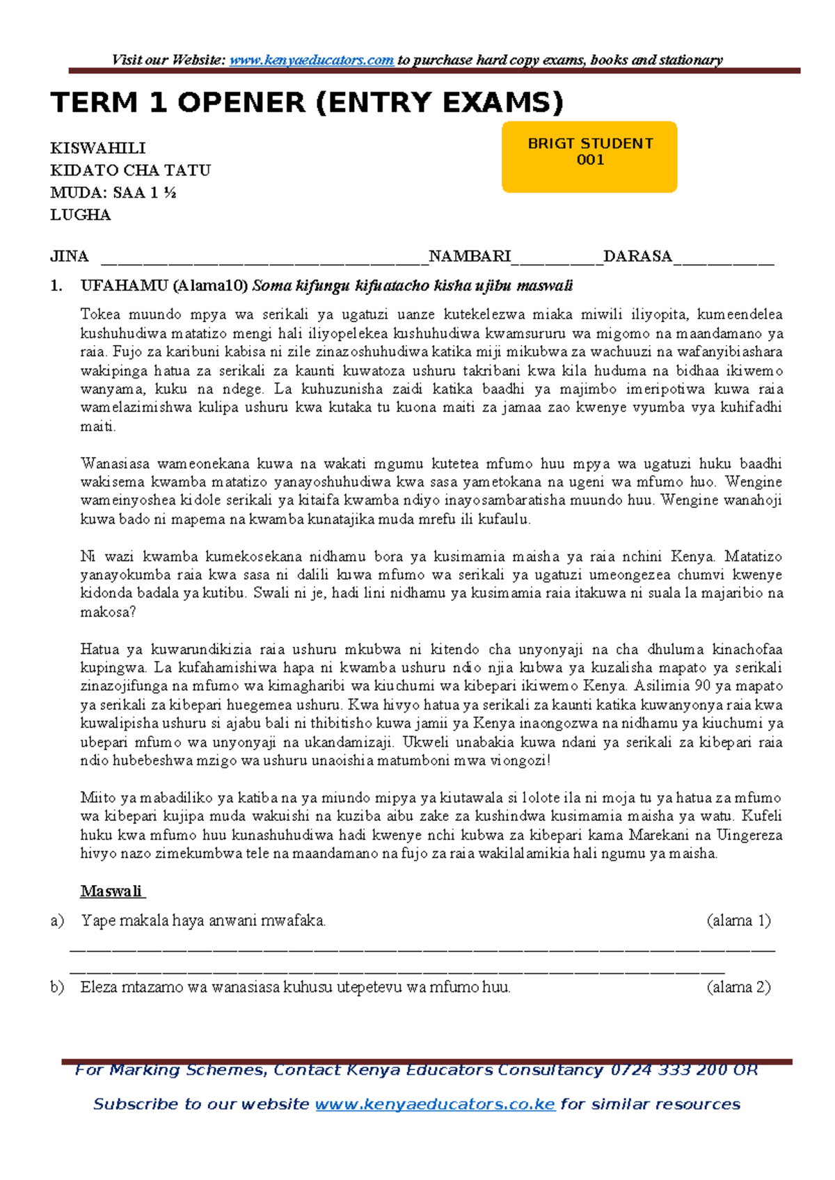 Kiswahili Kidato Cha Tatu: Maswali ya Kuingia Term 1 (Entry Exams ...