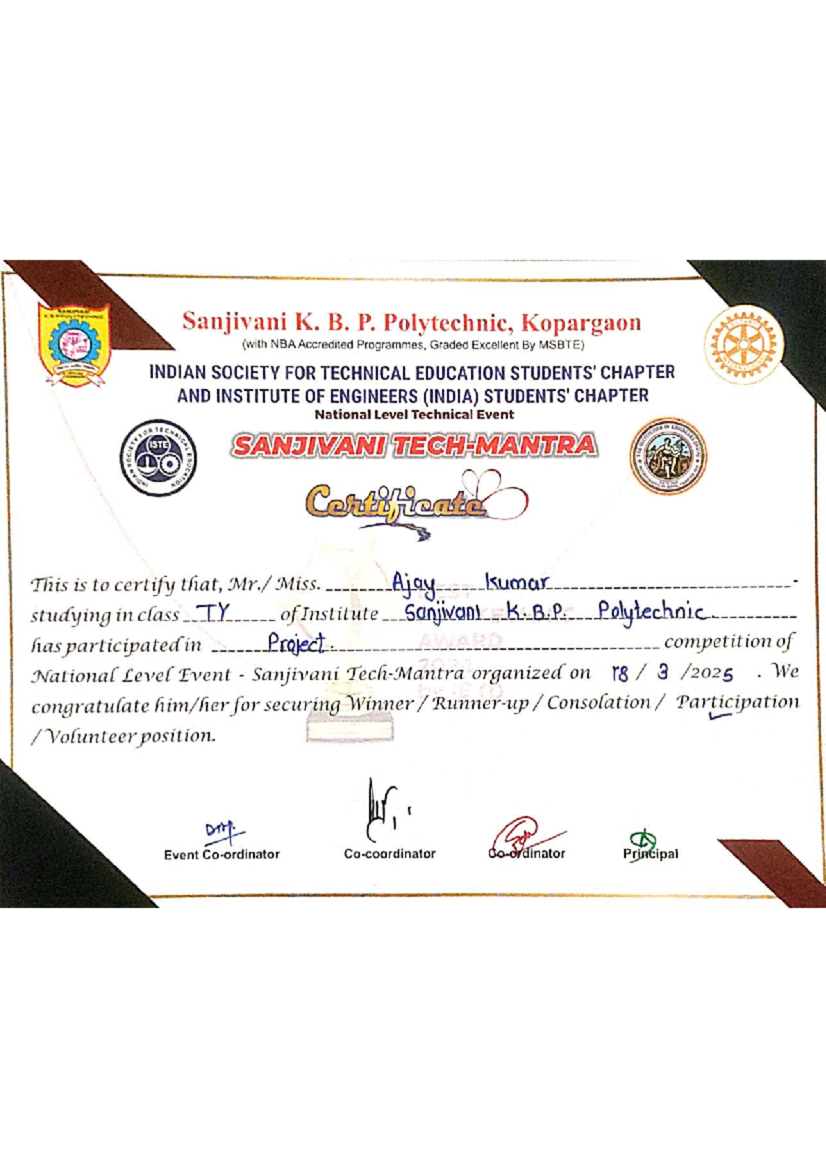Certificate of Participation in National Level Event - Sanjivani 2025 ...