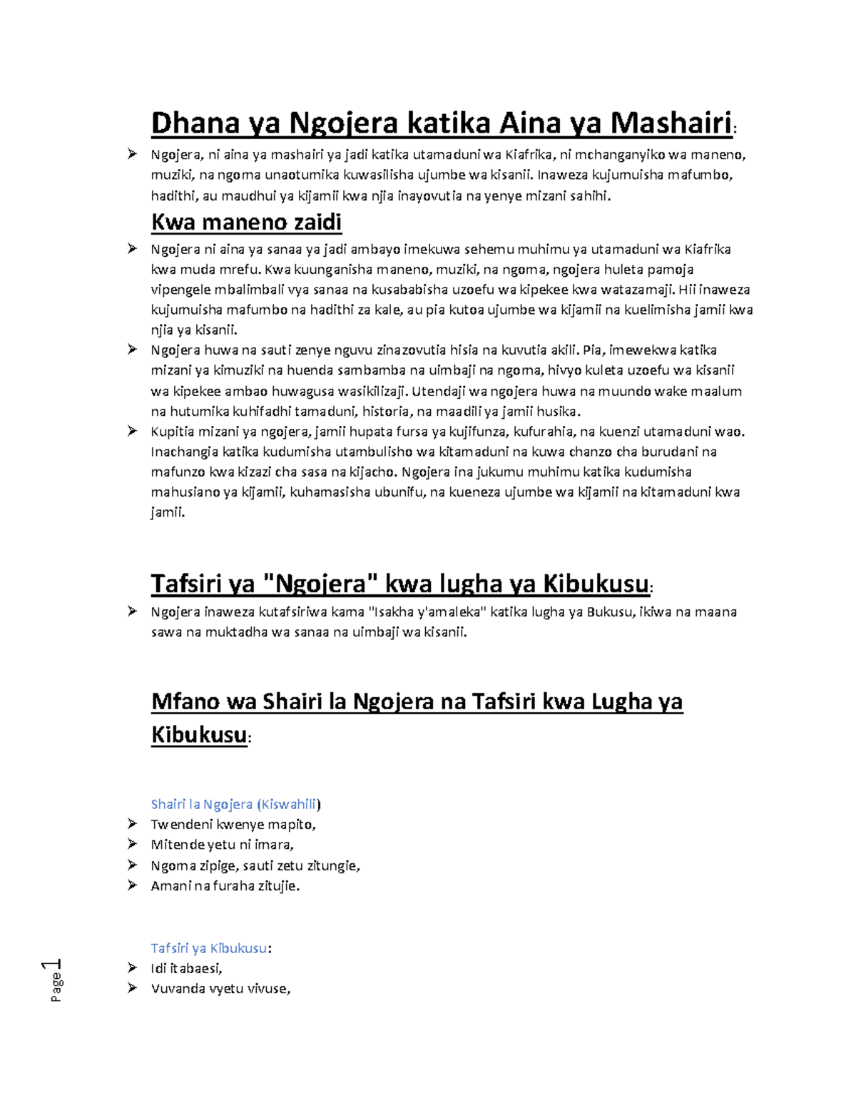 Dhana ya Ngojera: Muhtasari wa Mashairi na Utamaduni wa Kiafrika - Studocu