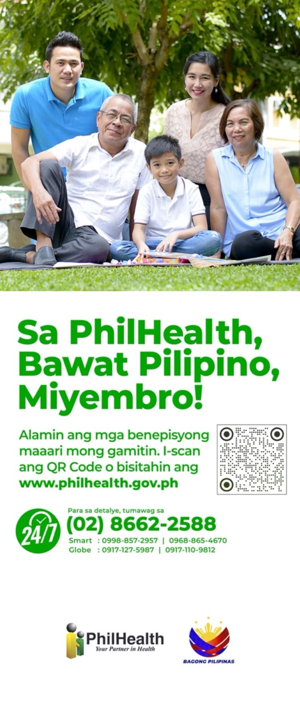 PhilHealth Updates: New Benefit Packages for 2025 - Studocu