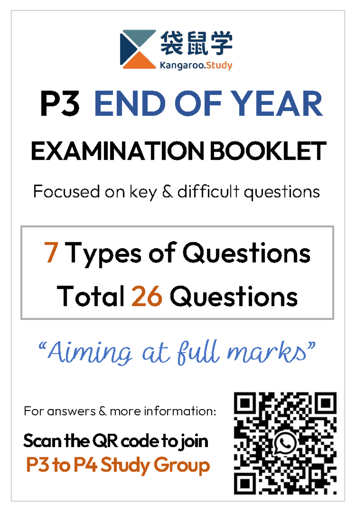P3 End-of-Year Examination Booklet - EXAMINATION BOOKLET P3 END OF YEAR ...