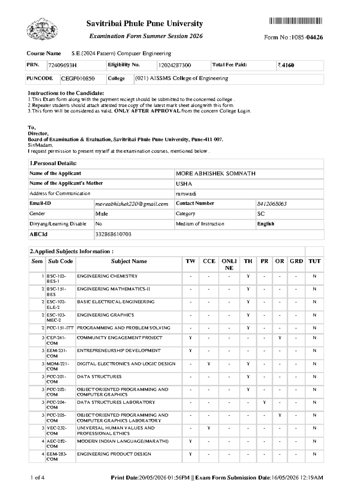 SPPU Exam Form Submission - Summer 2026 - Computer Engg (PRN: 72409693H ...