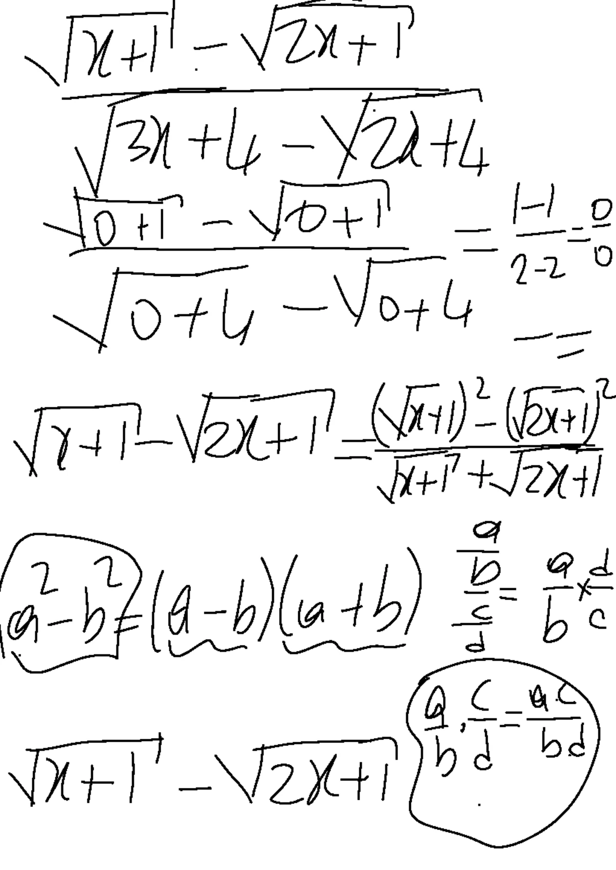 IRIS FAQs - IRIS Rules for exams - Examination tips Students are ...