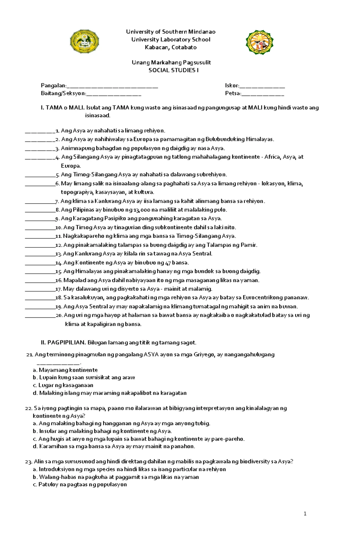 Grade 9 Daily Lesson Plan: Implasyon sa Ekonomiya (Araling Panlipunan ...