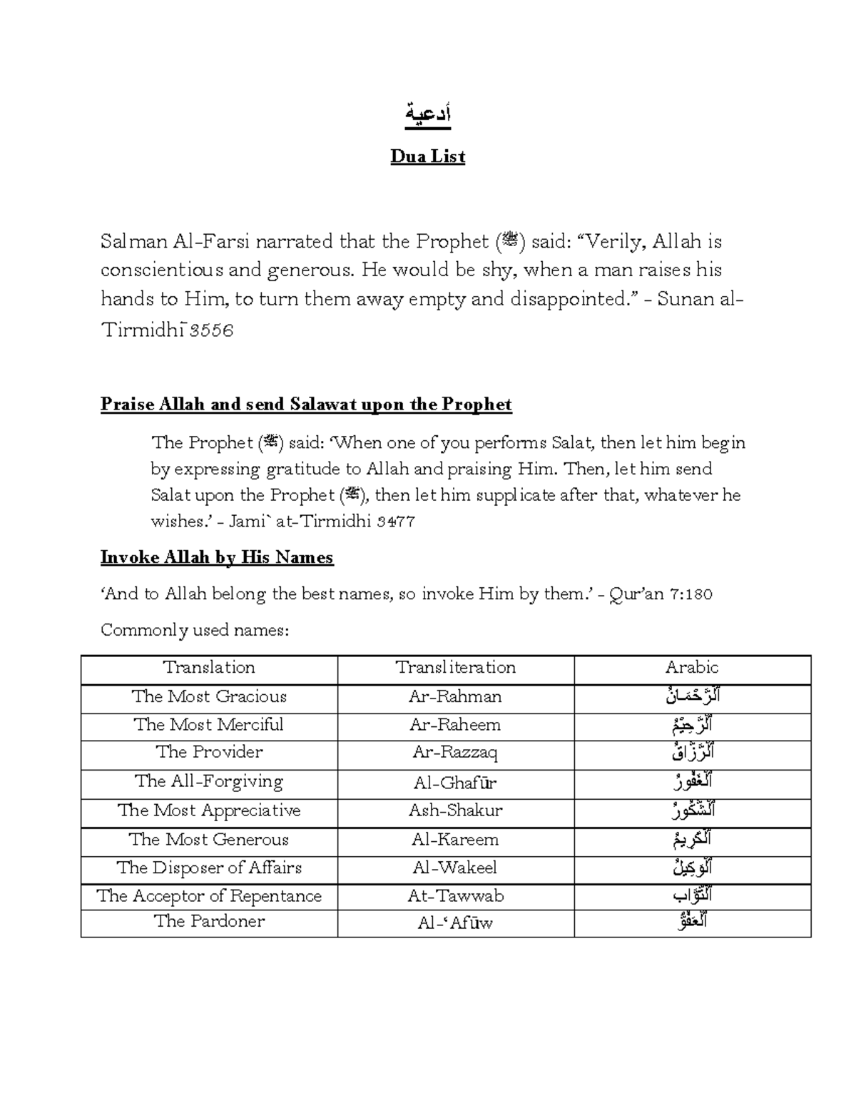 Ramadan dua list 2025: supplications for forgiveness and guidance - Studocu