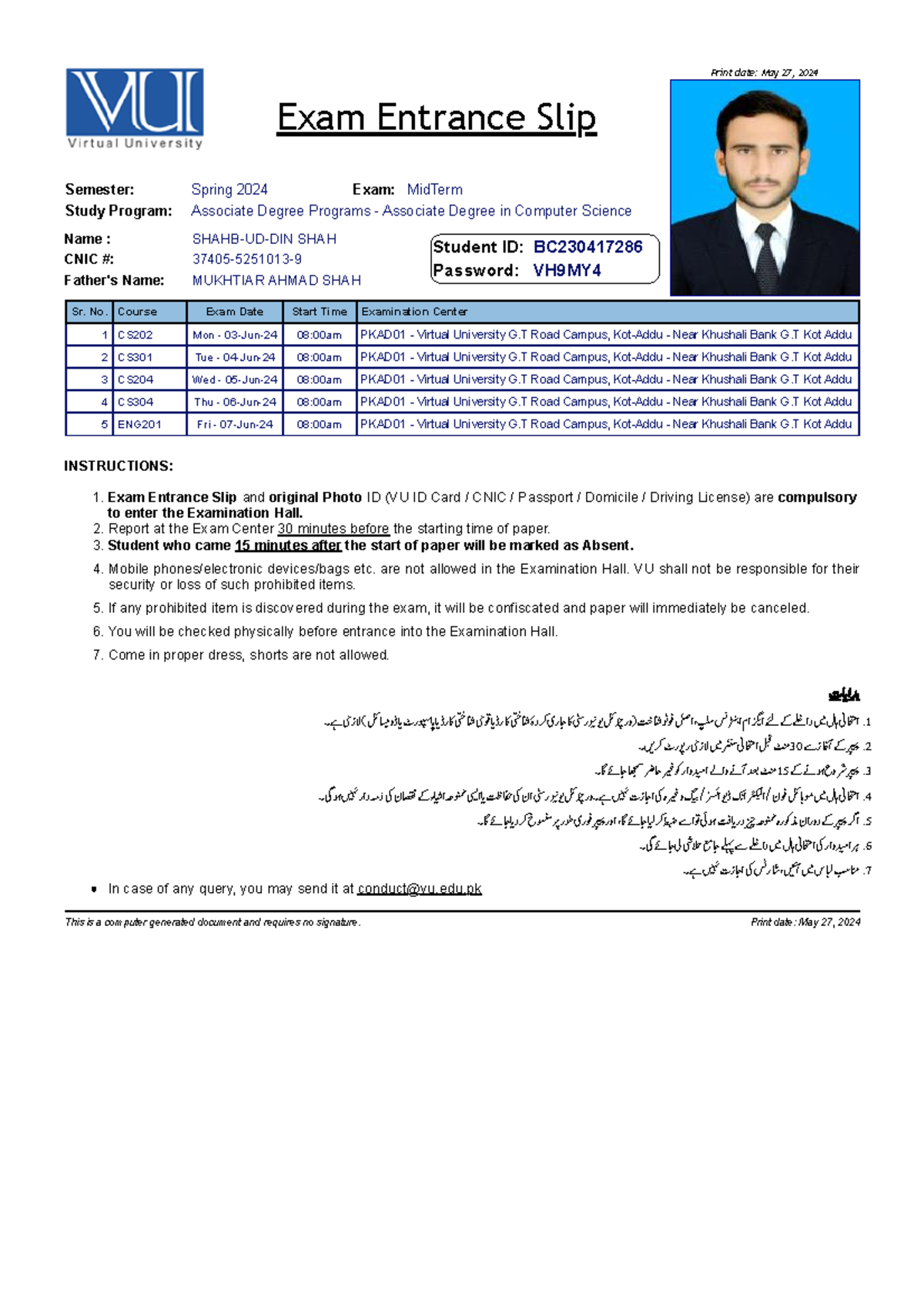 CS MidTerm Exam Entrance Slip - Spring 2024 for Shahb-ud-Din Shah - Studocu