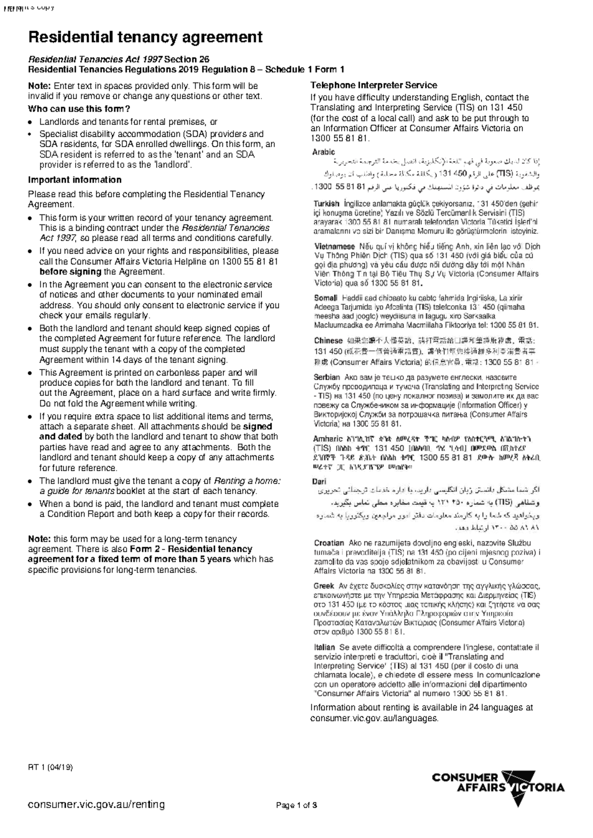 Residential Tenancy Agreement Form - Victoria (Residential Tenancies ...