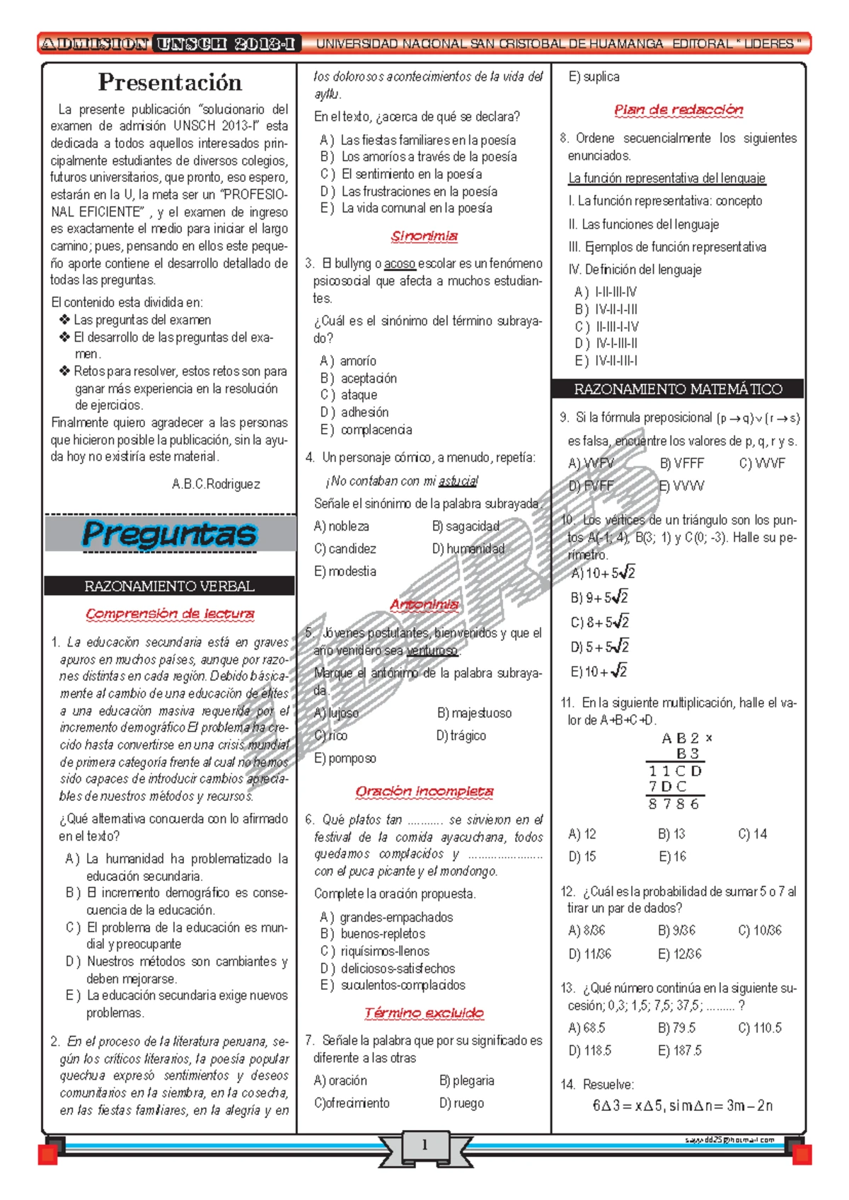 1ER Examen Cepre 2025-II - UNIVERSIDAD NACIONAL DE SAN CRISTOBAL DE HUAMANGA VICERRECTORADO ...