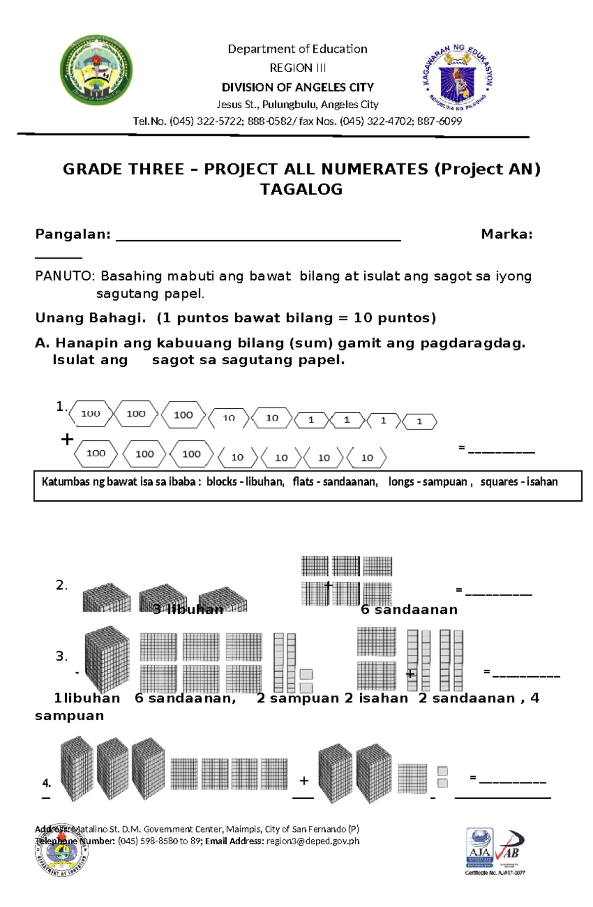 Partnership Formation. - Partnership Formation Problem 1 A B and C ...
