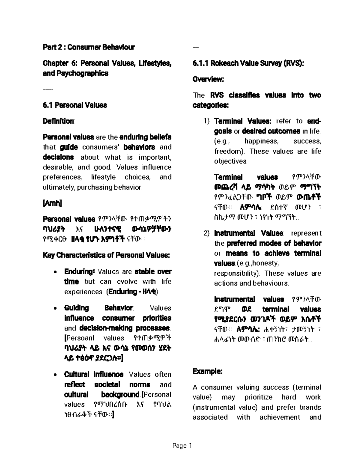 Part 2 Chapter 6 - Consumer behaviour chap 6 - Part 2 : Consumer Behaviour Chapter 6: Personal ...