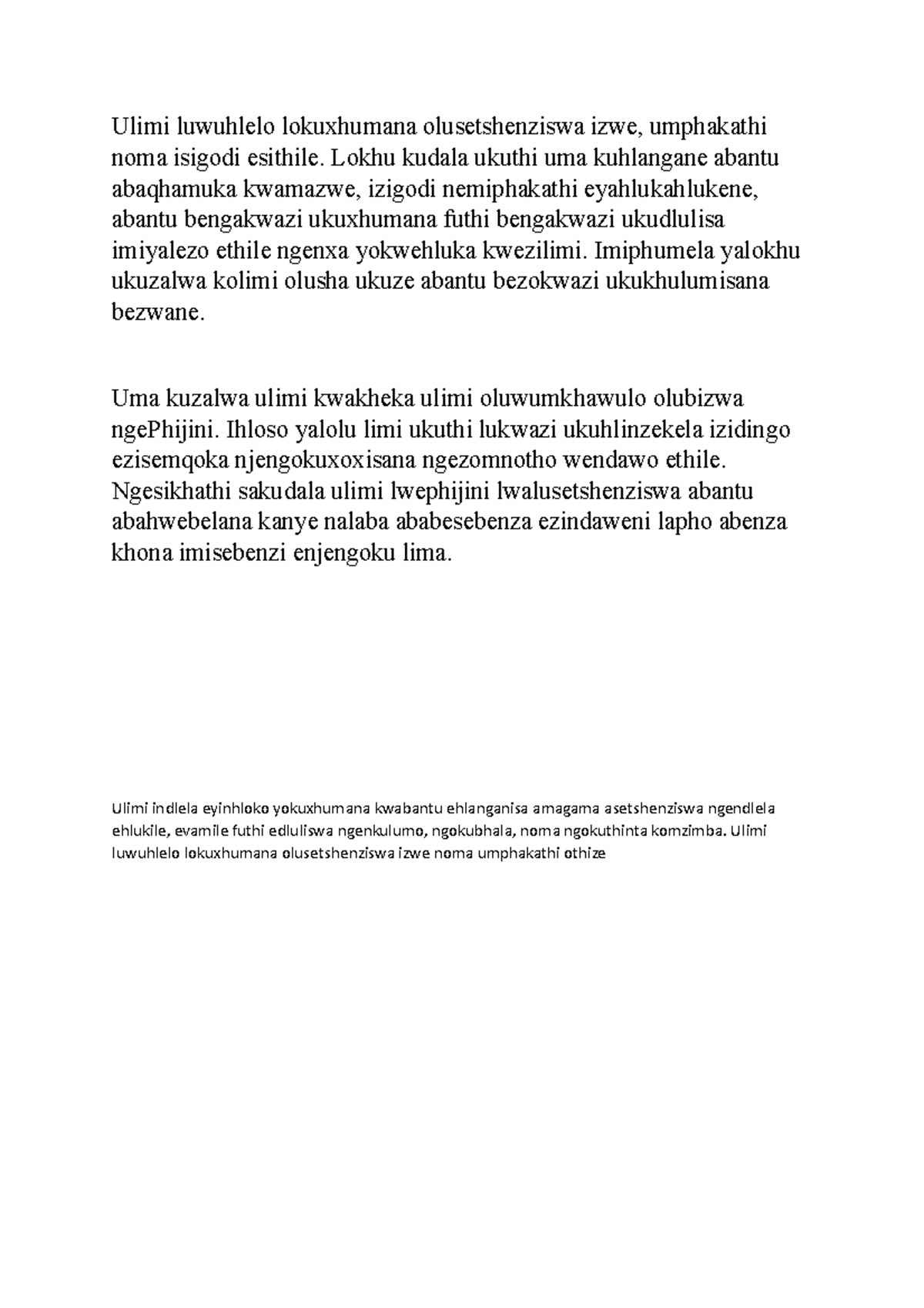 Ulimi Nezindlela Zokuxhumana Empilweni Yomphakathi Nomasimu - Studocu