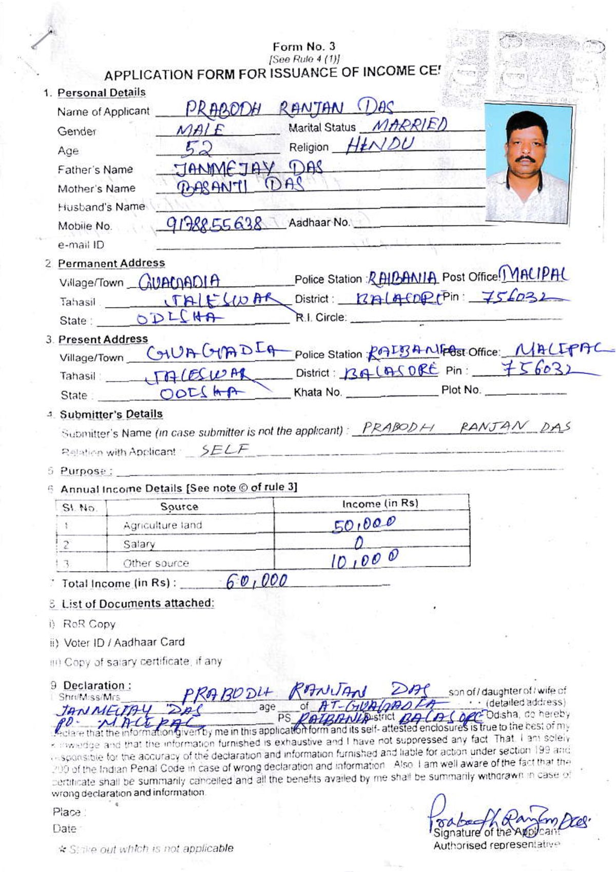 Application Form for Income Certificate - SWSDDW - Studocu