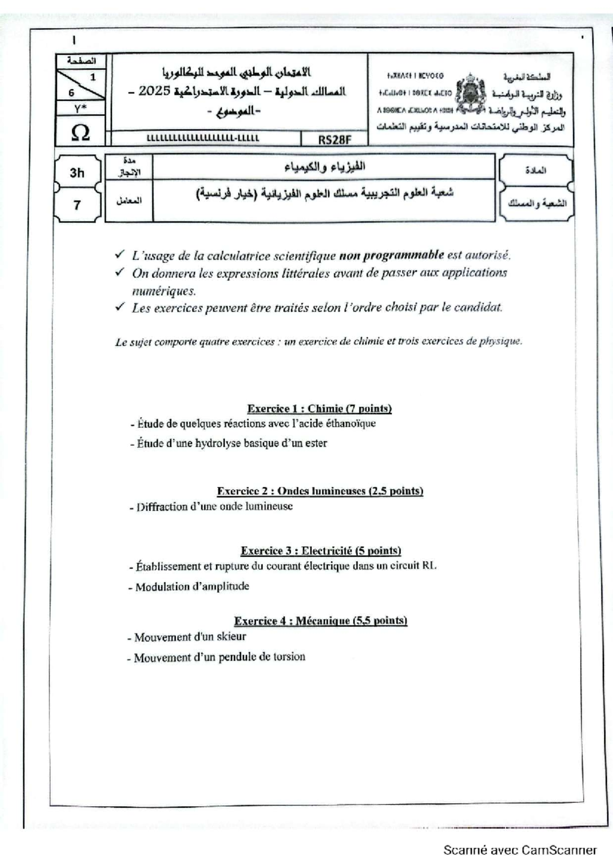 Examen National de Physique-Chimie SPC 2025 - Sujet de Rattrapage - Studocu
