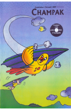 Class VIII Coding Student Handbook - INTRODUCTION TO CODING GRADE VIII ...