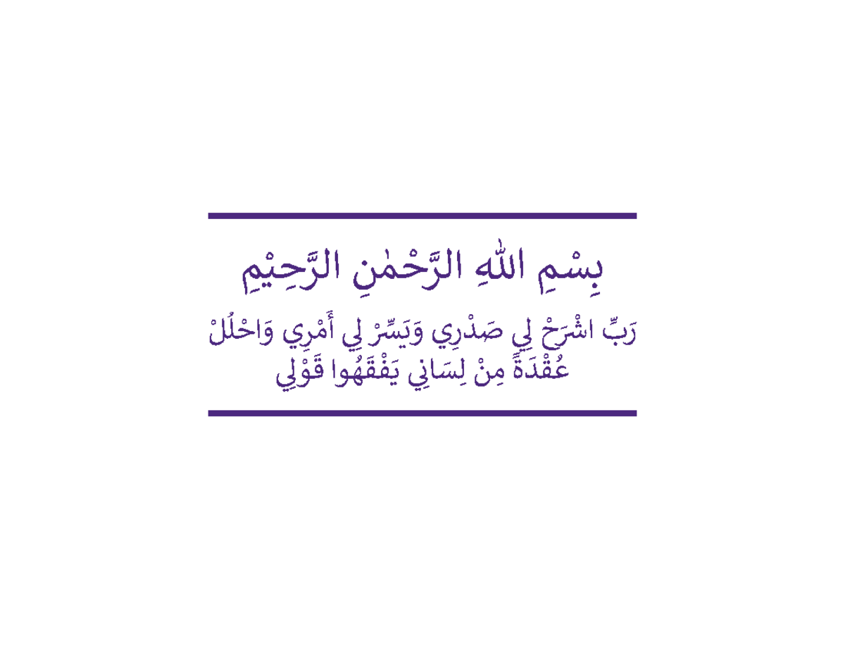 Lecture 05 - SQL Commands: Understanding DML and Operators - Studocu