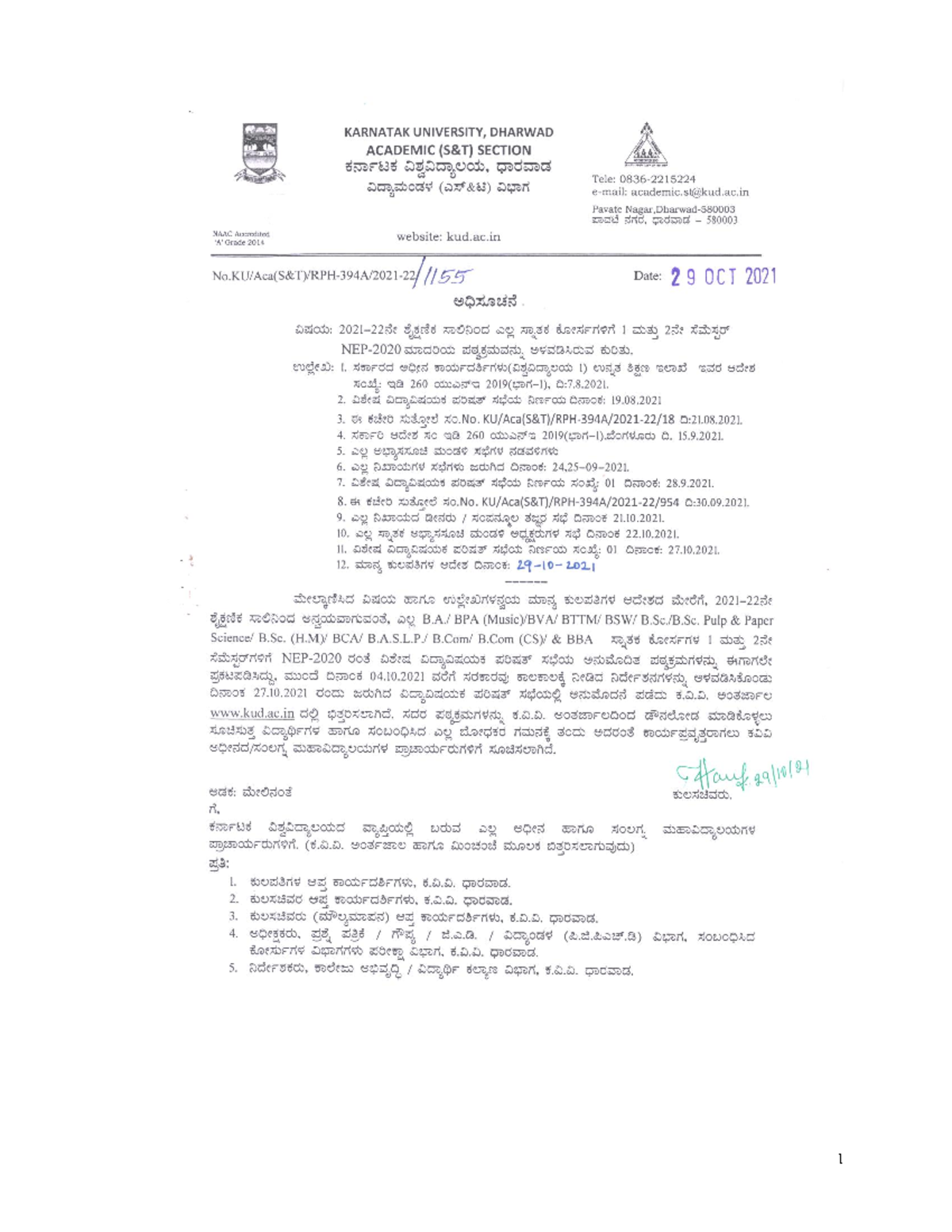 BBA Programme Regulations and Syllabus - Karnatak University, KUD - Studocu