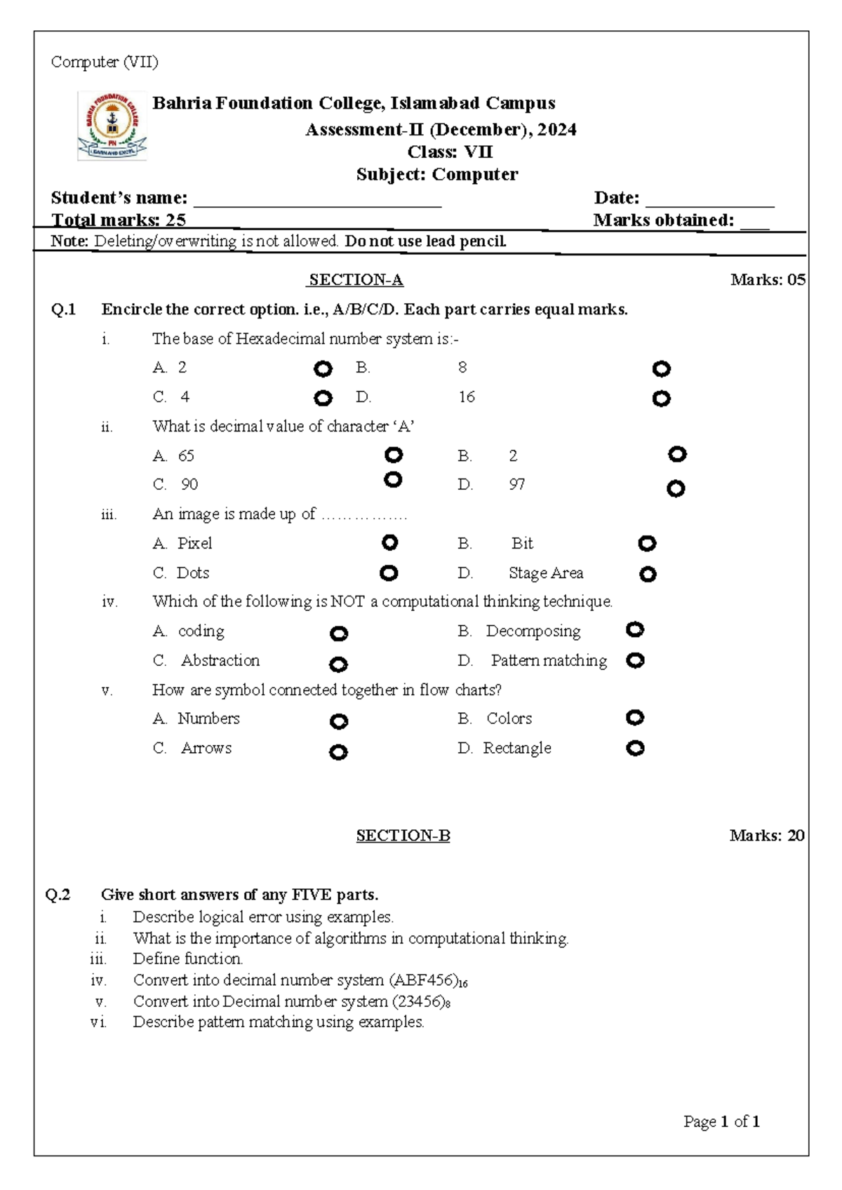 Comp Class VII Assessment-II (Dec 2024) - Computer Subject - Studocu