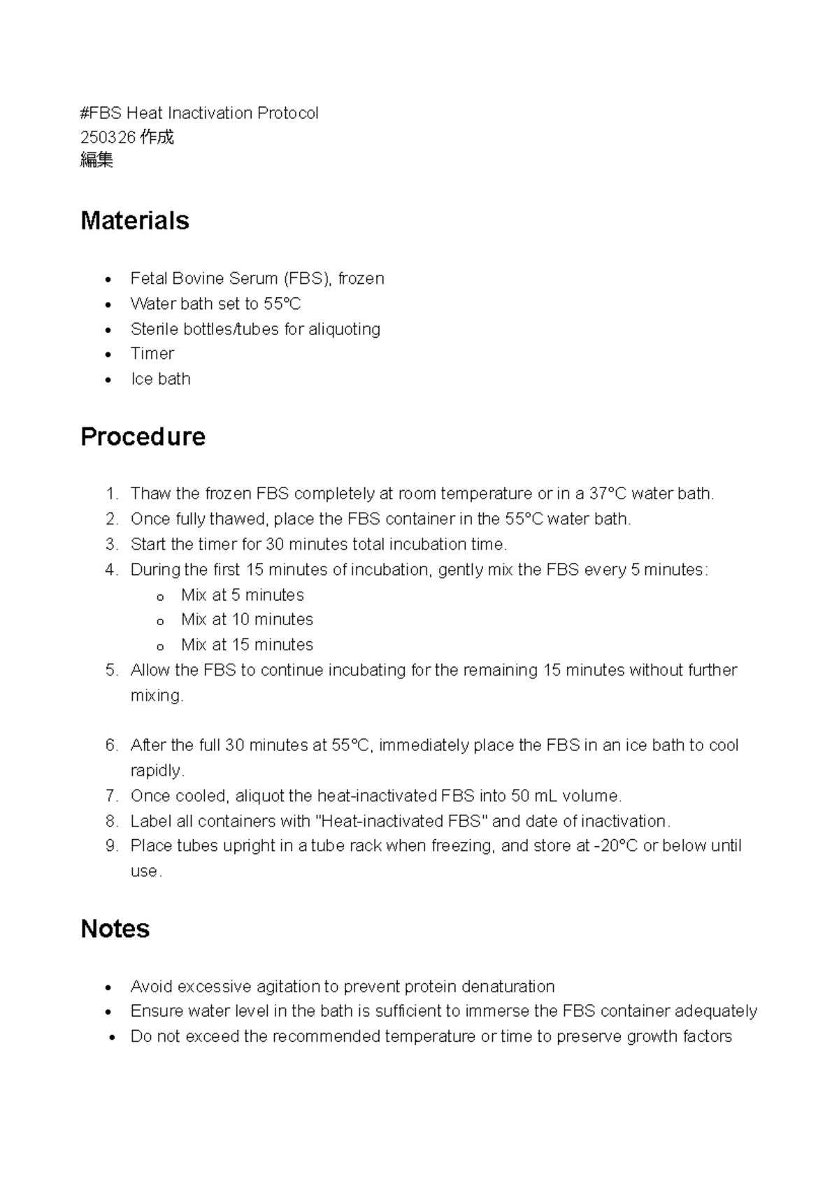 FBS Heat Inactivation Protocol 250326: Step-by-Step Guide - Studocu