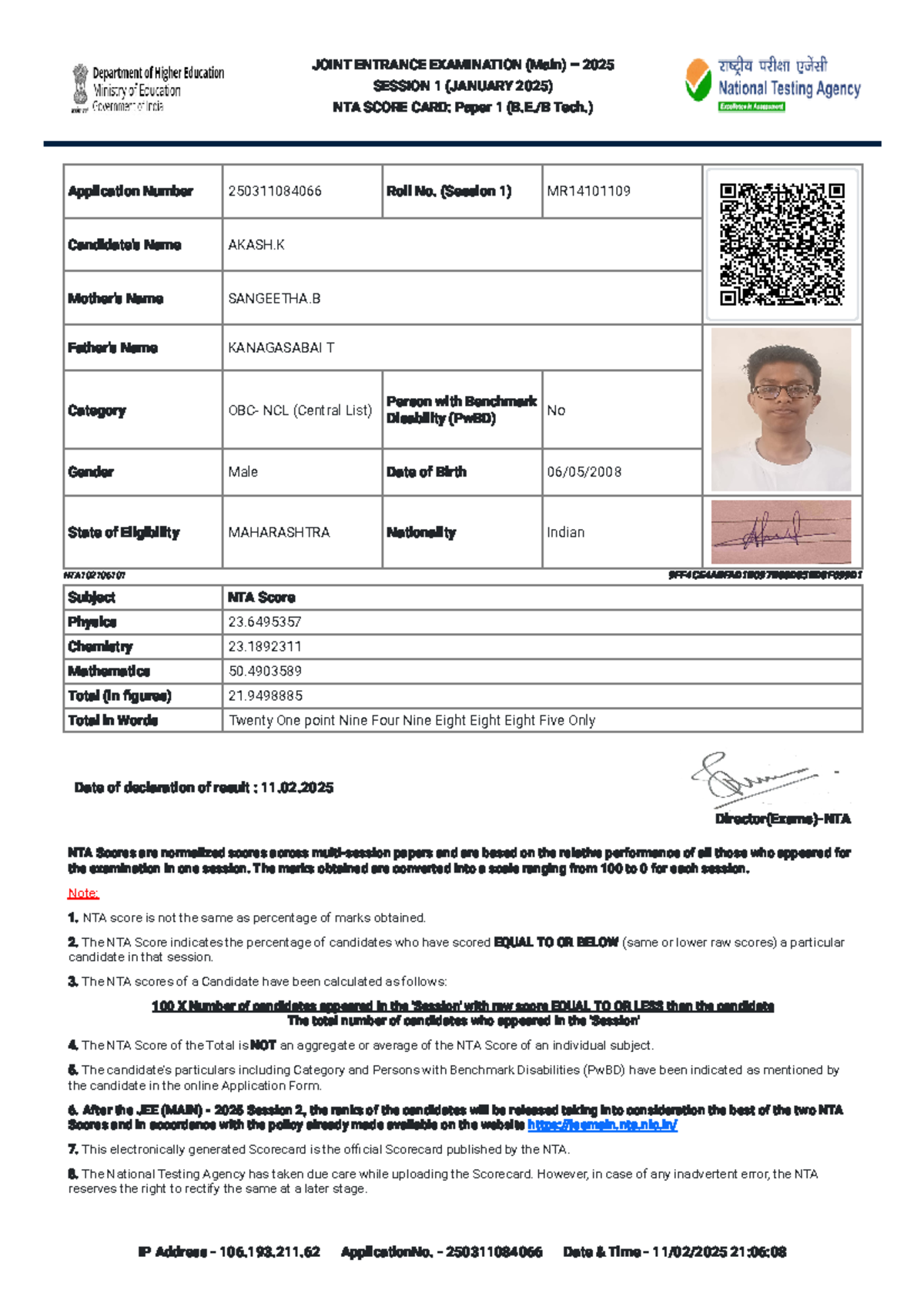 JEE Main 2025-S1P1 - Very good - JOINT ENTRANCE EXAMINATION (Main ...